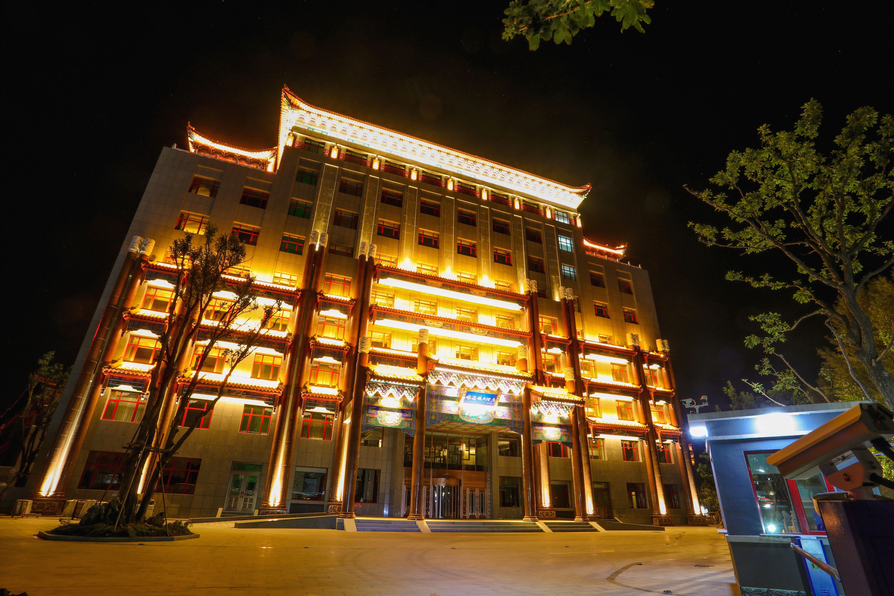 围场休浣温泉假日酒店 in Chengde City | 2025 Updated prices, deals - Klook United ...