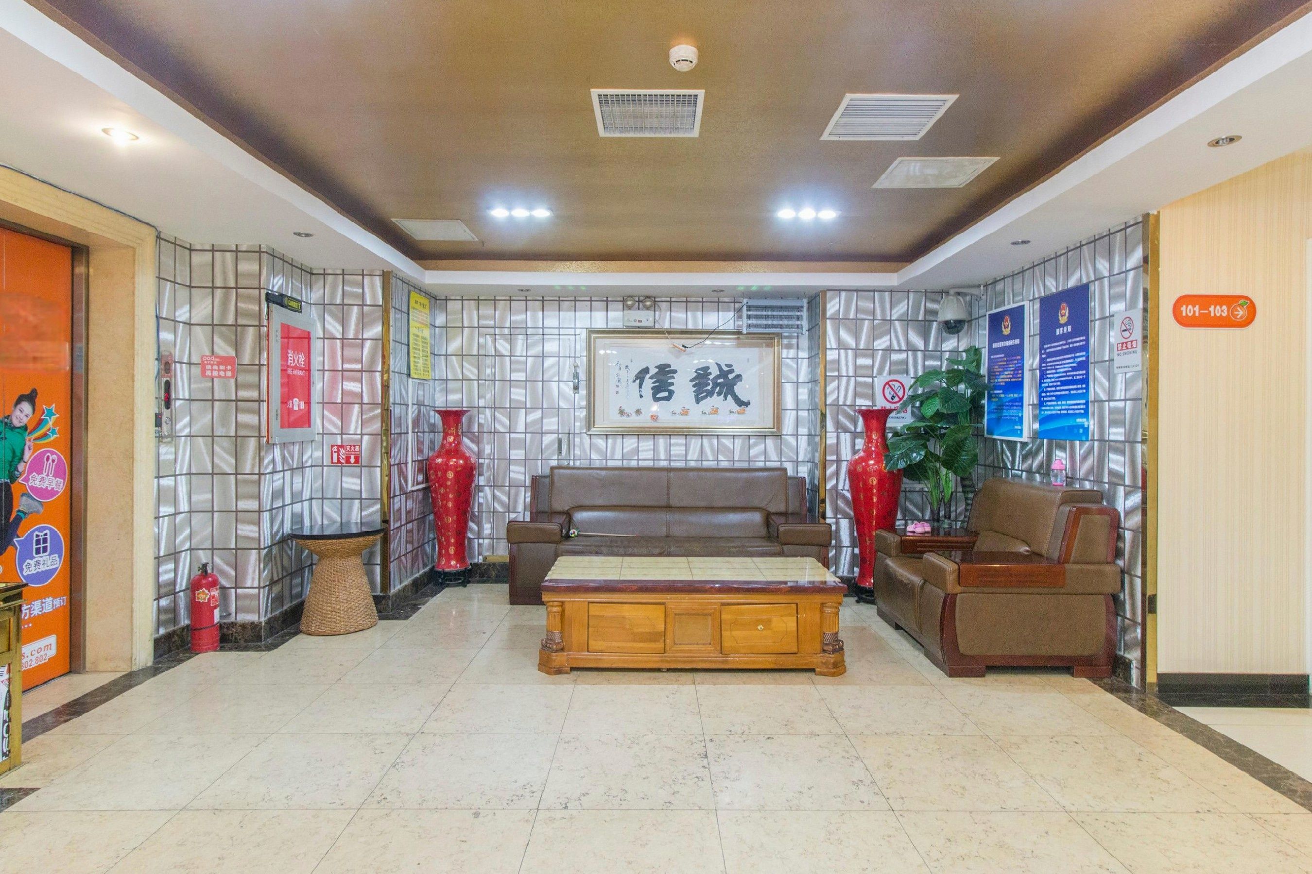 布丁酒店（北京望京店） in Beijing | 2024 Updated prices, deals - Klook United States