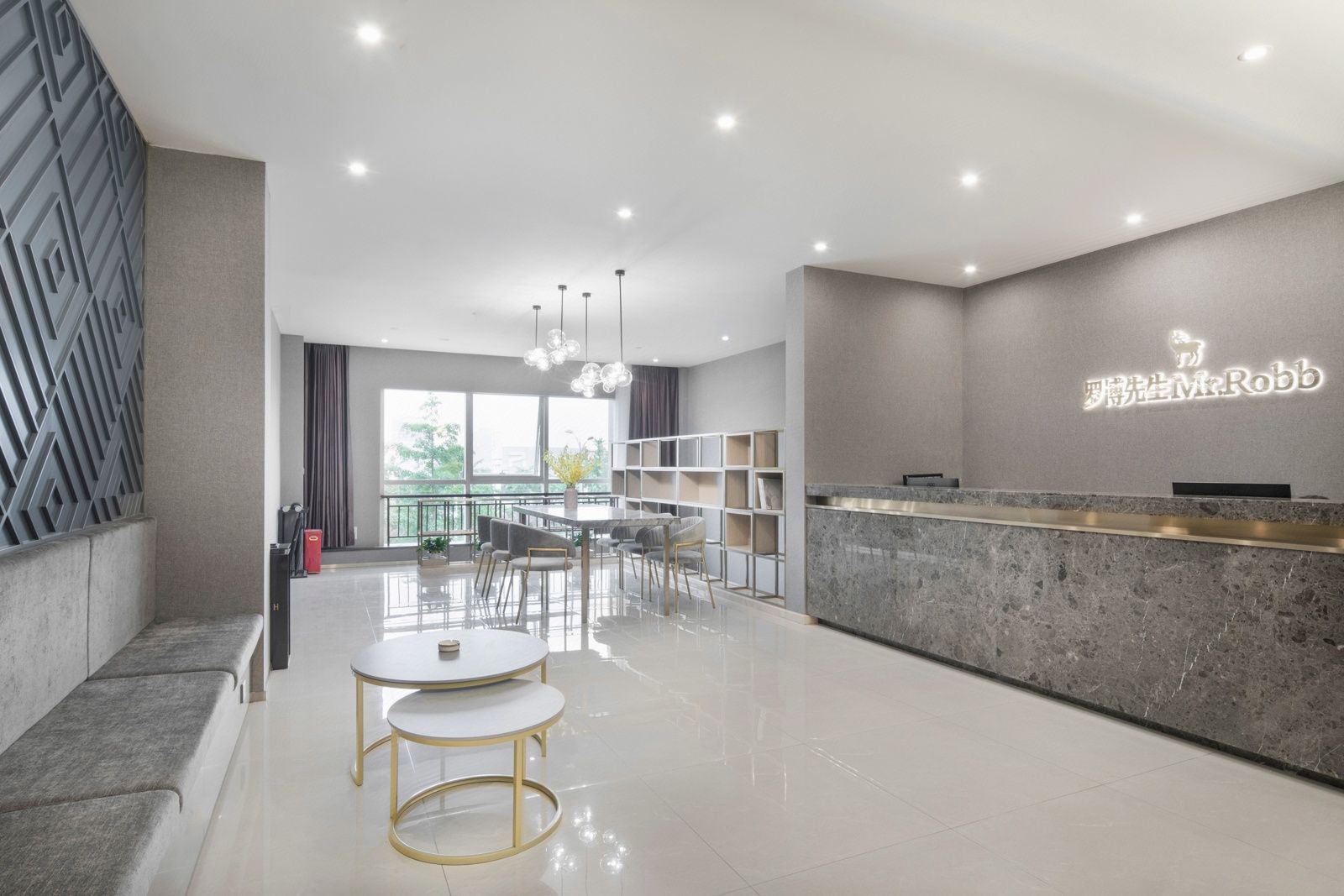 MR·Robb设计师酒店（重庆汽博中心店） in Chongqing | 2025 Updated prices, deals - Klook ...