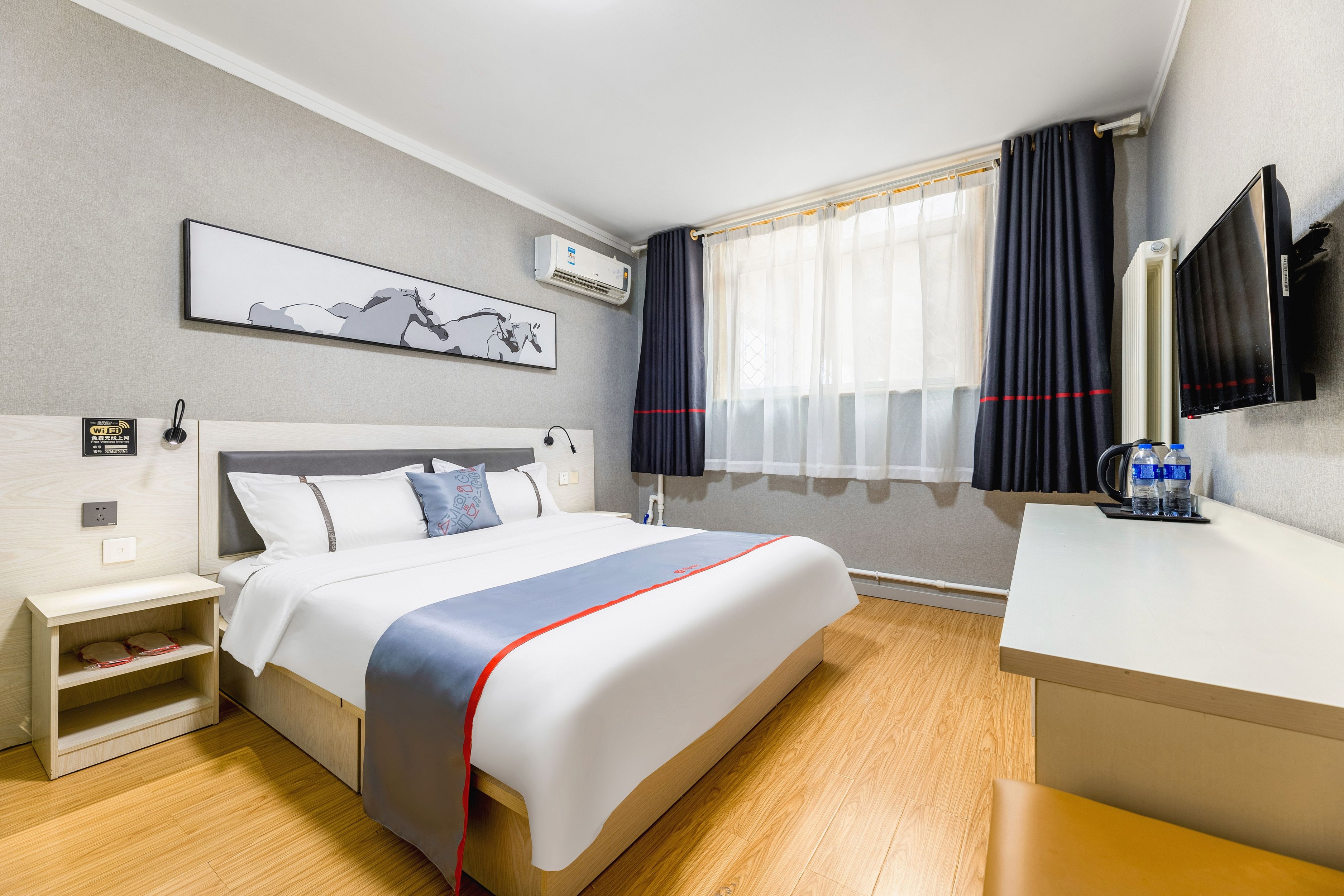 骏怡连锁酒店（沧州泊头104国道泊头站店） in Cangzhou City | 2024 Updated prices, deals ...