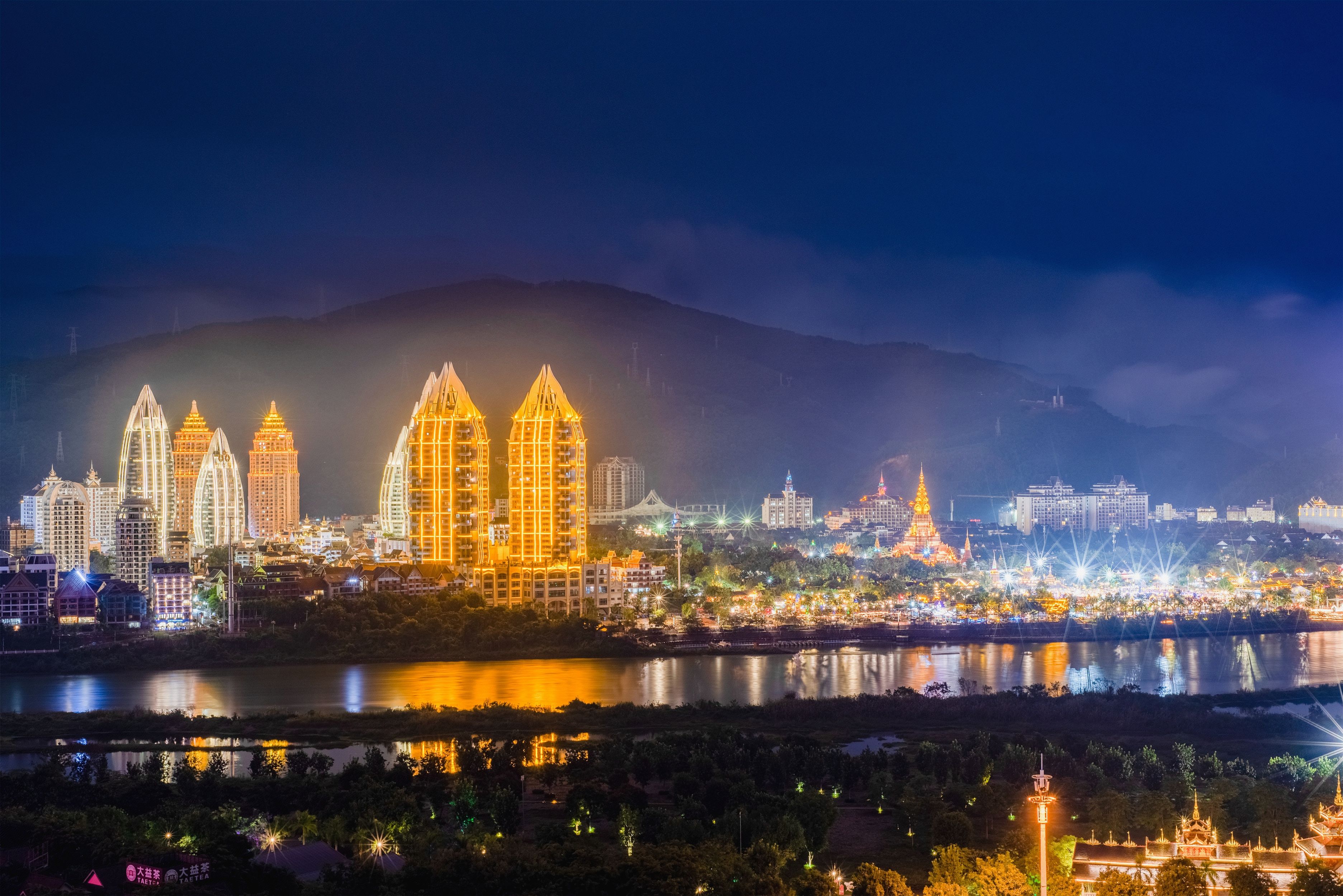 Zhejia International Hotel in Xishuangbanna Dai Autonomous Prefecture ...