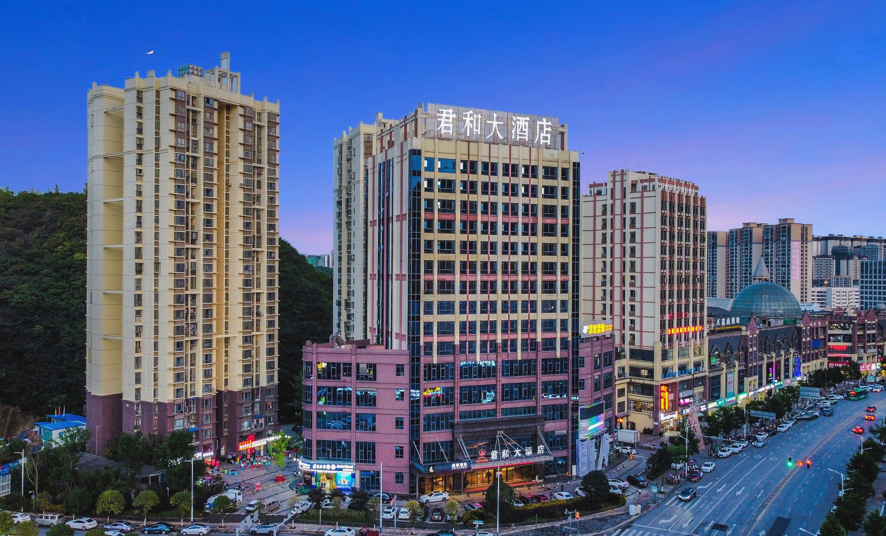 贵阳市Gui Zhou Jun He Hotel｜2025年最新訂房優惠價 - Klook 客路台灣