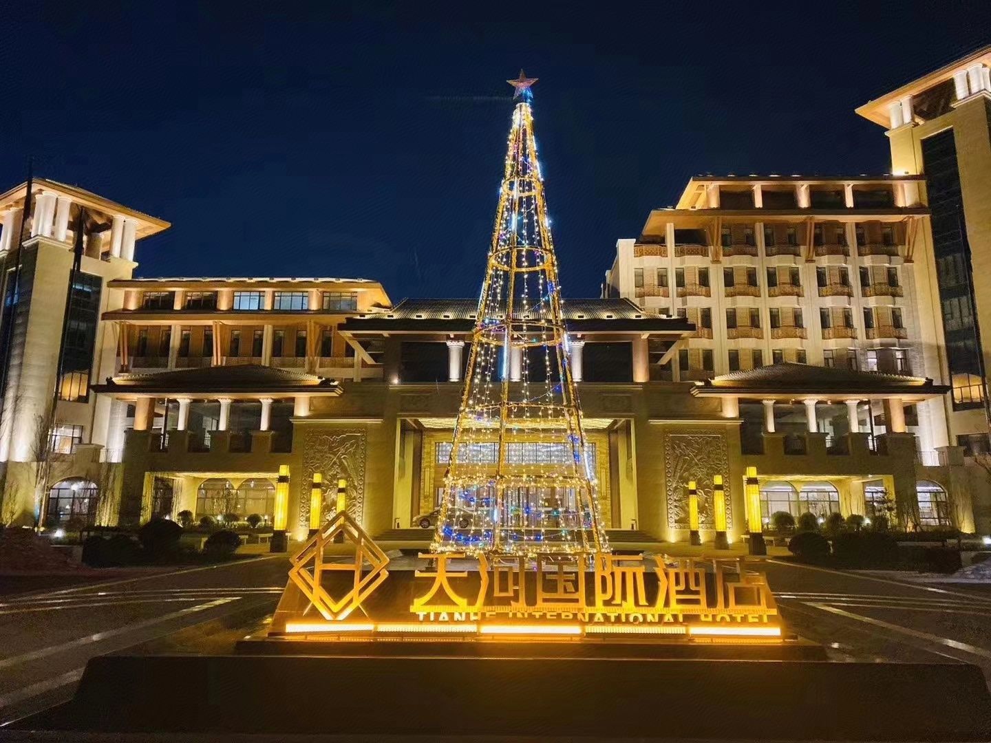 天河国际酒店 in Cangzhou City | 2025 Updated prices, deals - Klook United States
