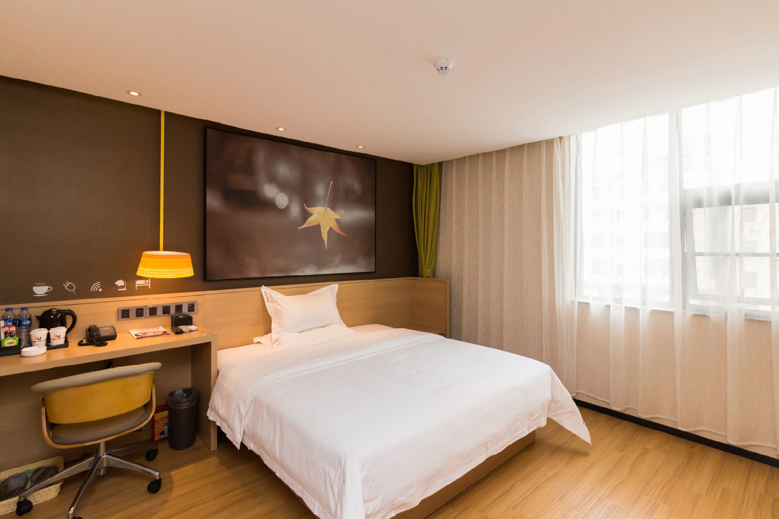 IU Hotel (Guangzhou Panyu Dashi Zoo Hanxi Changlong Station) in ...