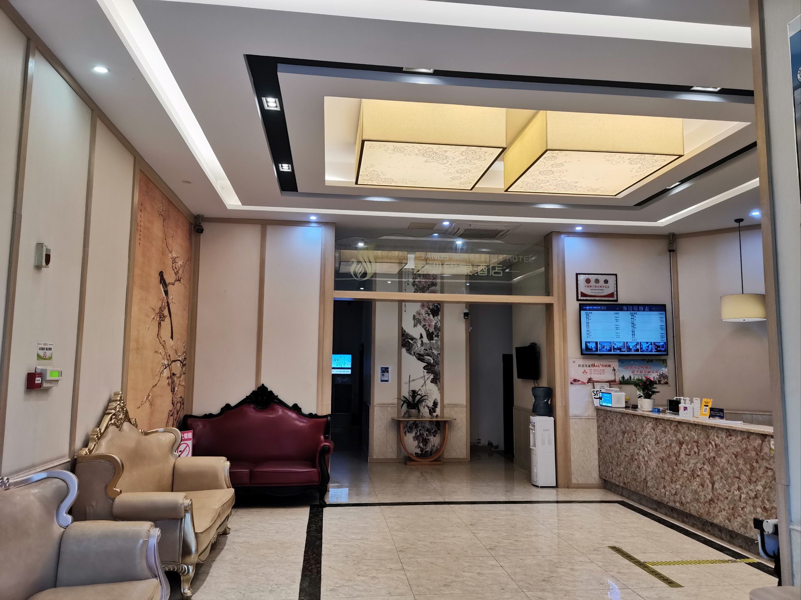 金沙印象酒店 in Yibin | 2025 Updated prices, deals - Klook United States