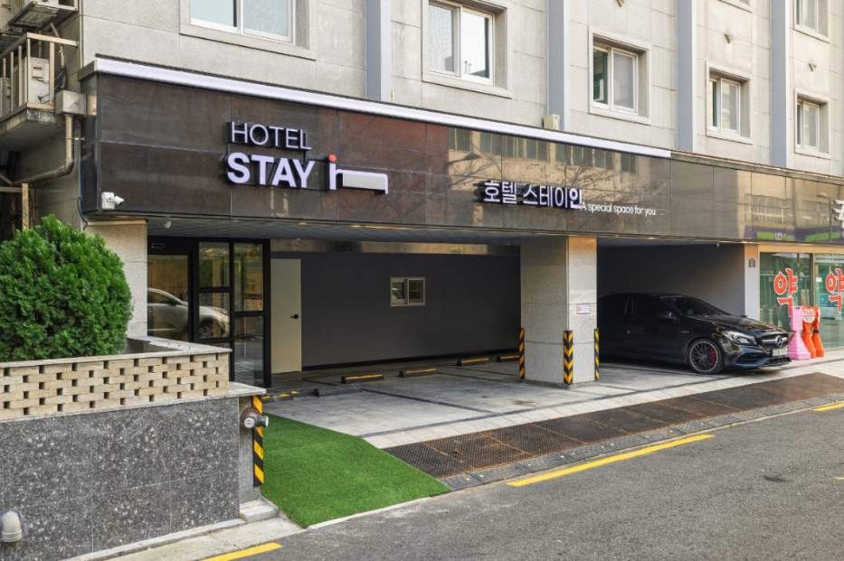 トンデムン ヒストリー アンド カルチャー パーク ステーション ホテル ステイイン（ソウル）- 2025年最新 料金＆割引情報｜Klook 日本