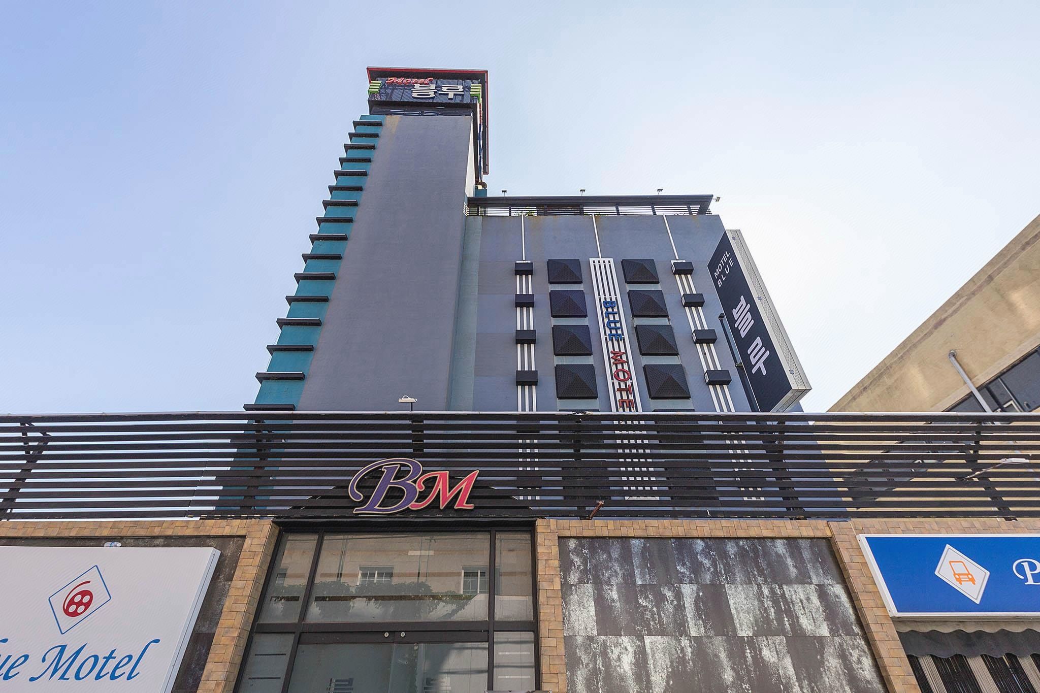 Gunsan Blue in Jeollabuk-do | 2024 Updated prices, deals - Klook United ...