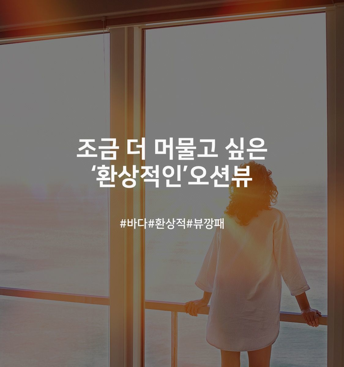 Ulsan Jeongja-Dong Venice in Ulsan | 2025 Updated prices, deals - Klook ...