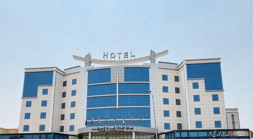 Al Mada AL Arabia Hotel in Al Edabi | 2025 Updated prices, deals ...