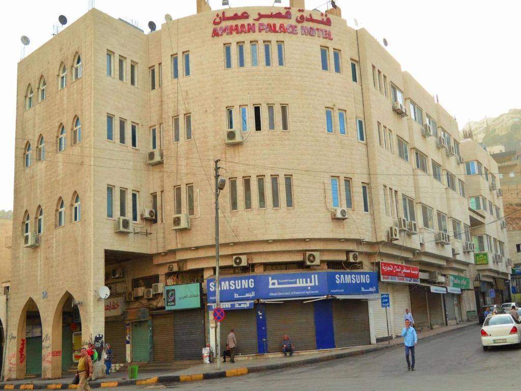 Qaser Amman Hostel in Amman | 2025 Updated prices, deals - Klook United ...