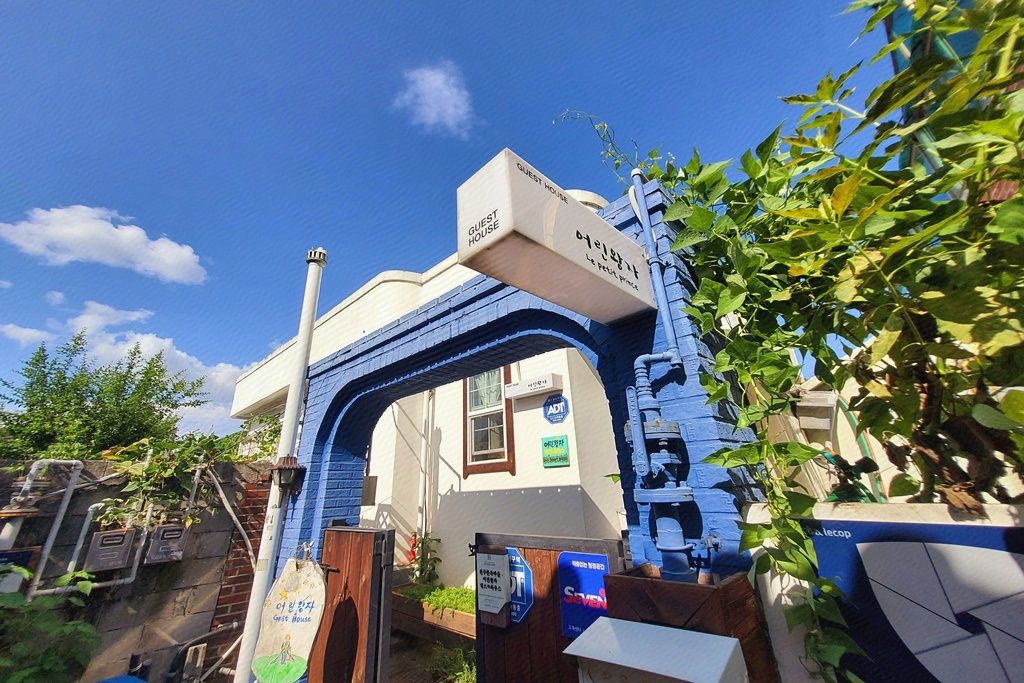 Jeonju Hanok Little Prince in Jeollabuk-do | 2024 Updated prices, deals ...
