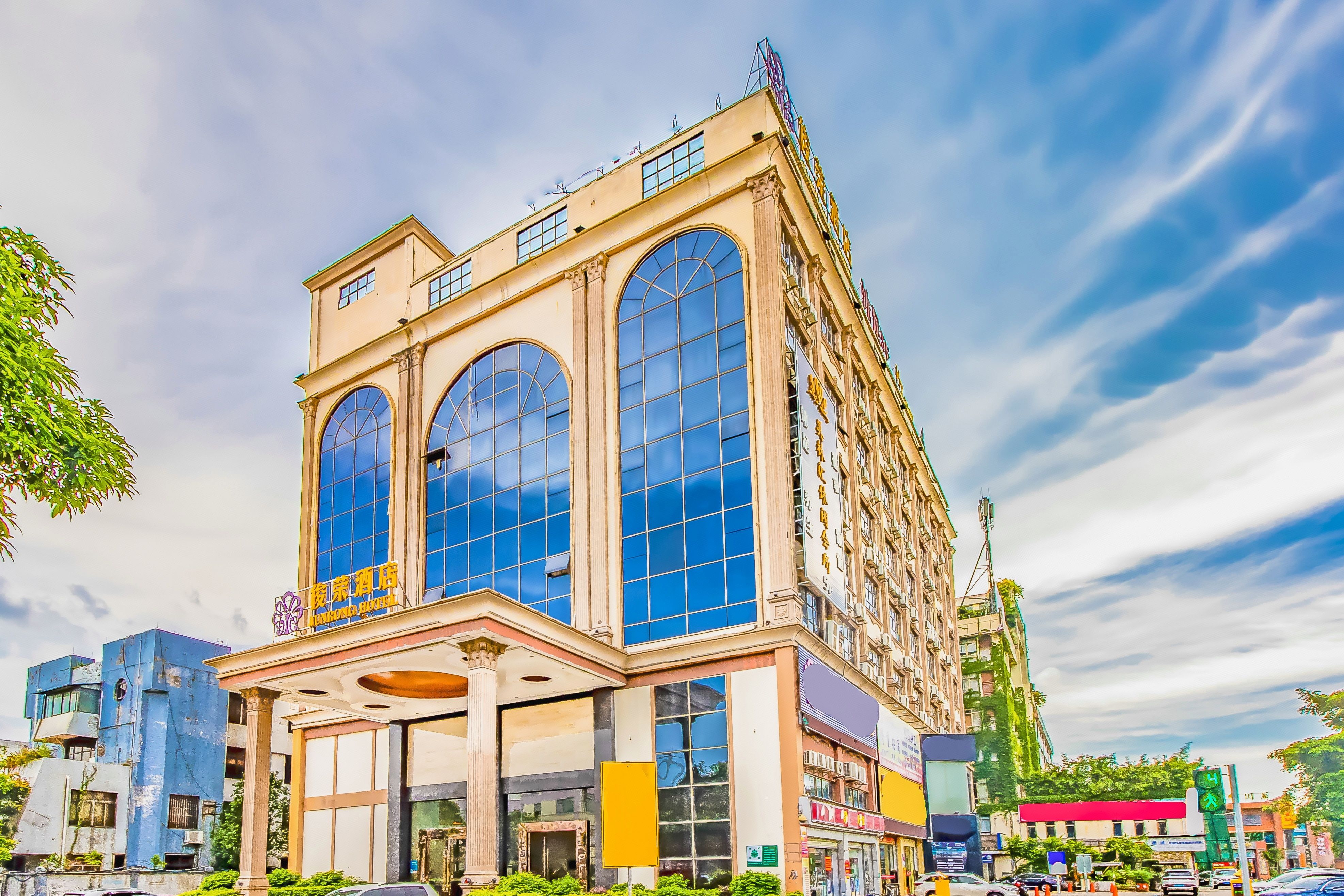 广州俊荣酒店 in Guangzhou City | 2025 Updated prices, deals - Klook United States