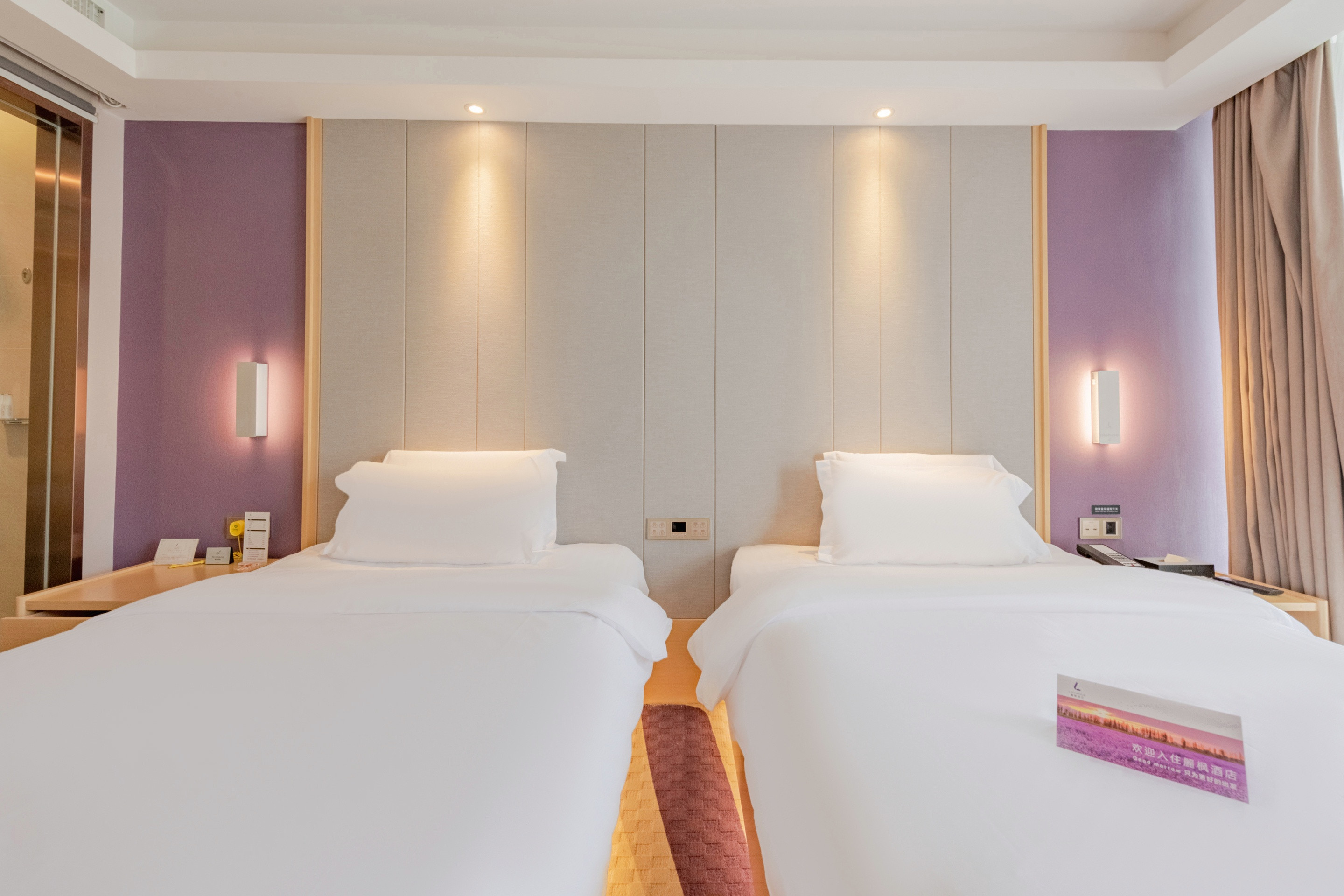 麗枫酒店（承德避暑山庄外八庙店） in Chengde City | 2023 Updated prices, deals - Klook ...