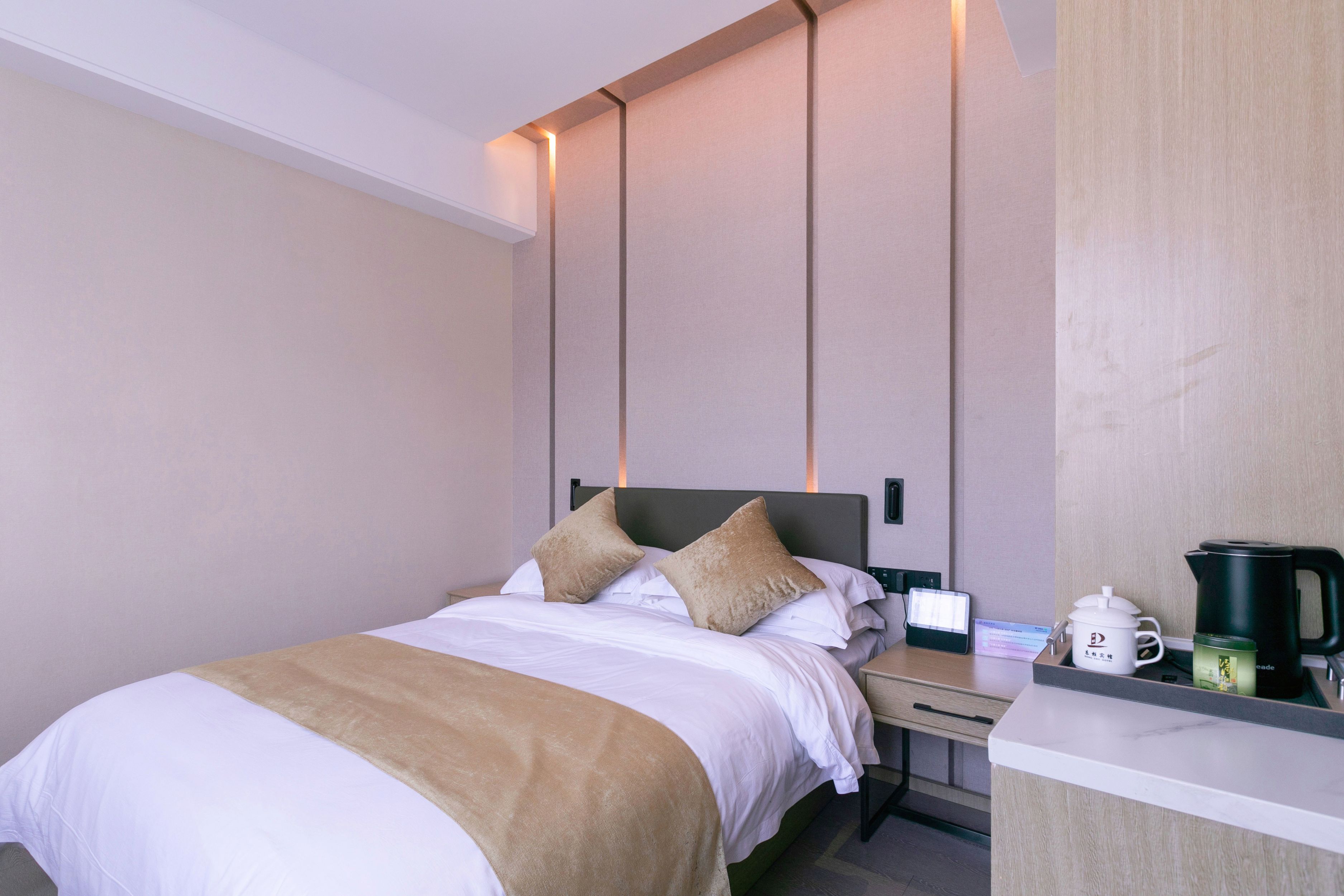 Dongzhu Hotel in Chizhou City | 2025 Updated prices, deals - Klook ...