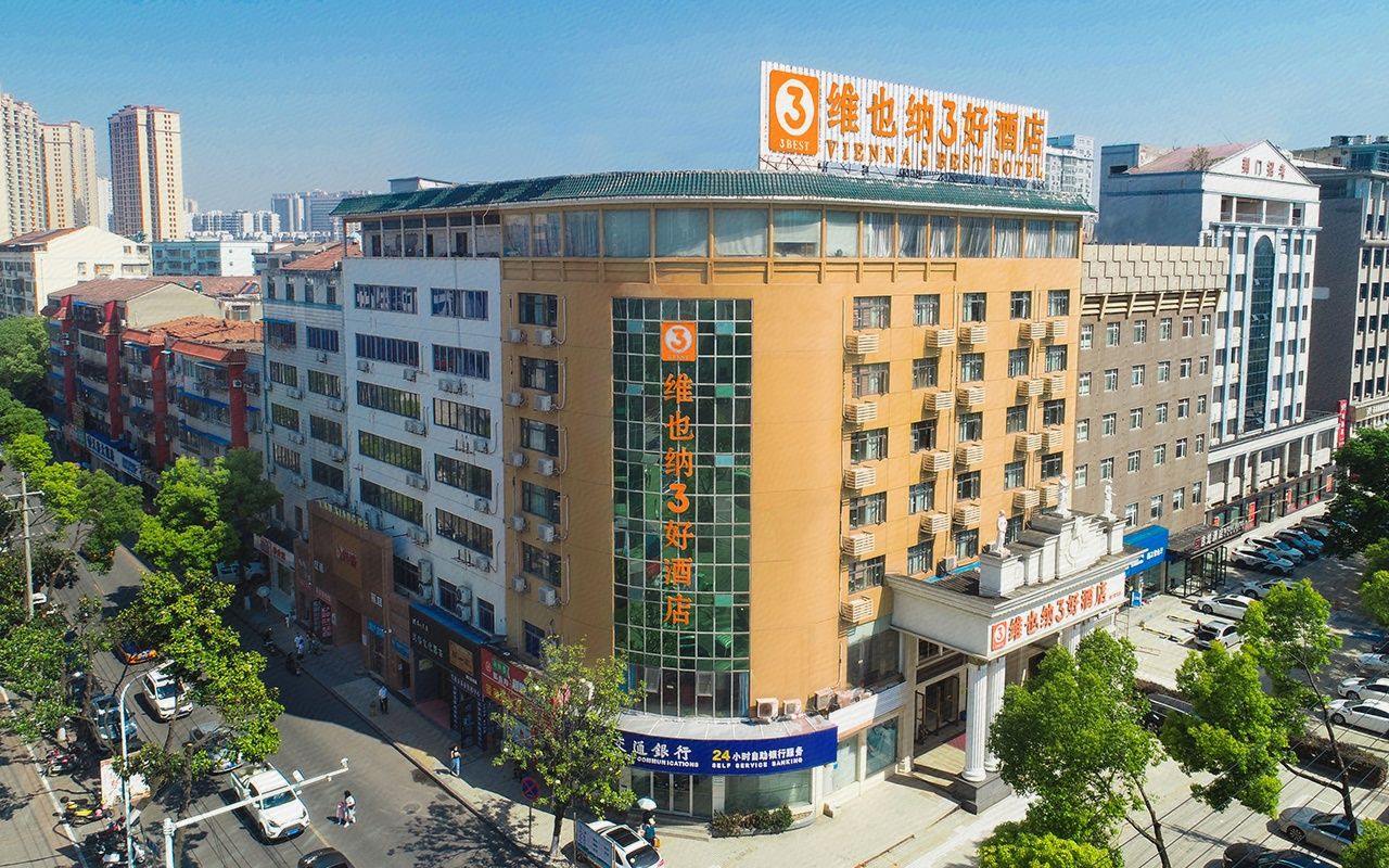 Vienna 3 Best Hotel (Jingmen Wanda) in Jingmen City | 2025 Updated ...