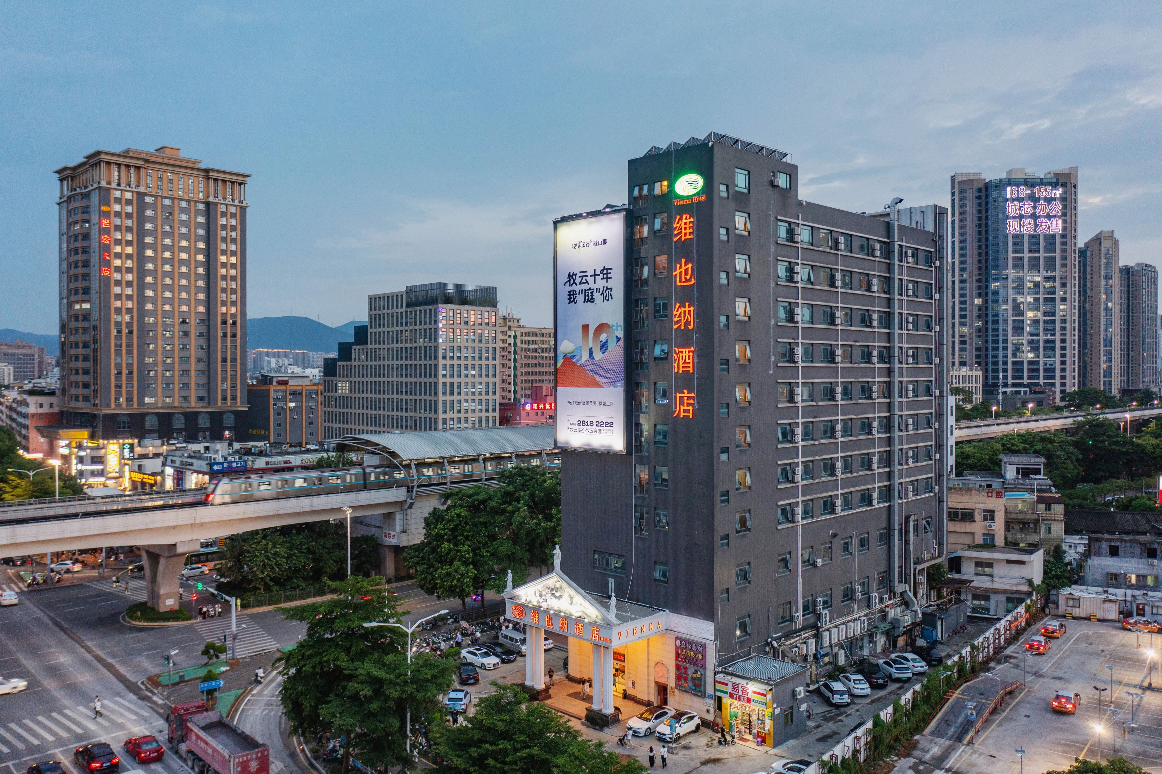 Vienna Hotel (Shenzhen Longgang Nanlian Subway Station) in Shenzhen City | 2025 Updated prices ...