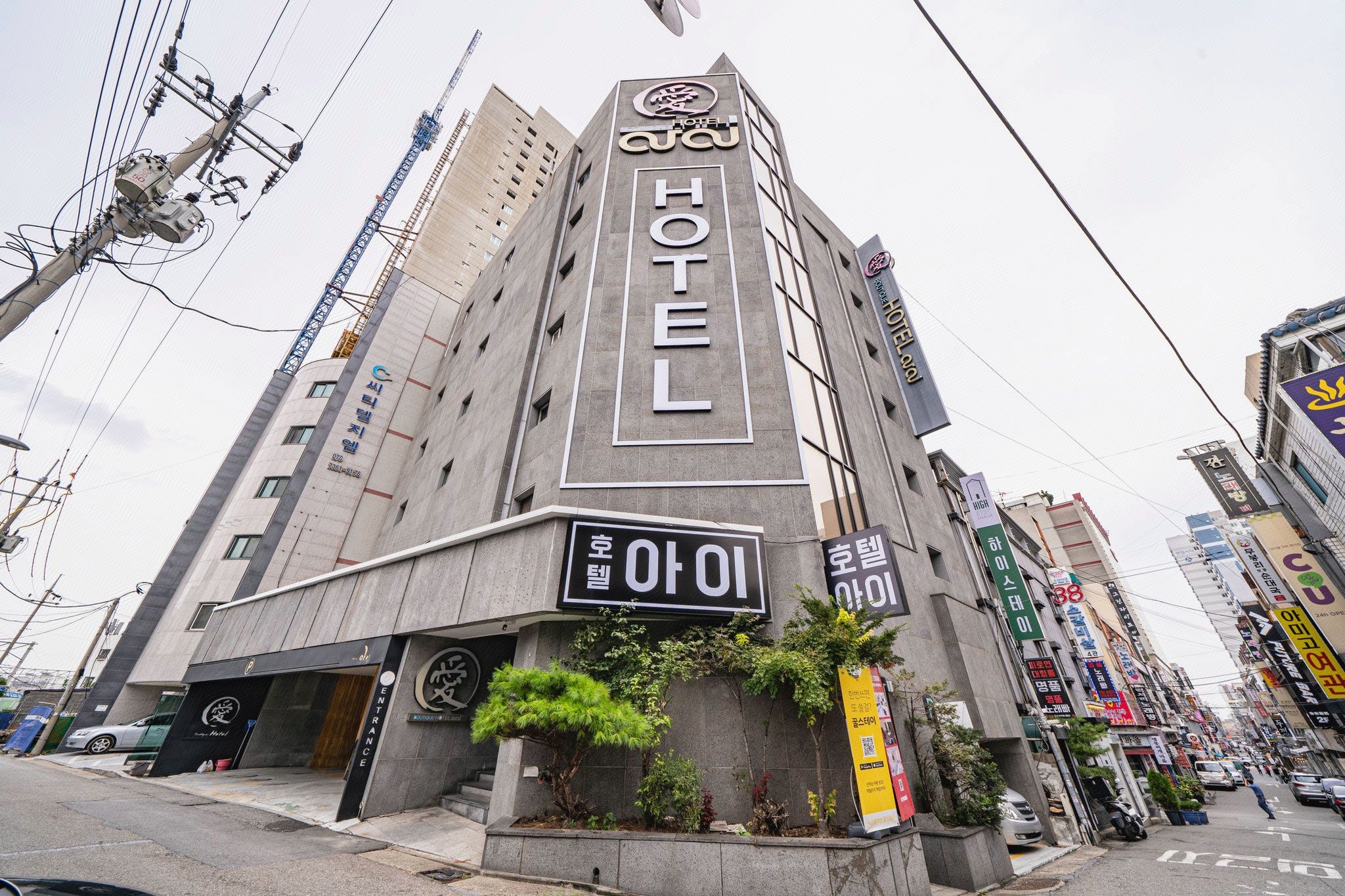 Bucheon Hotel I in Gyeonggi-do | 2025 Updated prices, deals - Klook ...