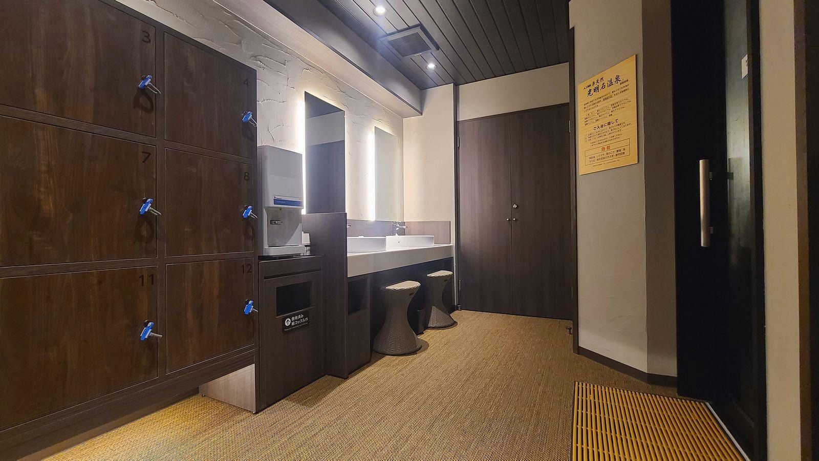 Imabari Station Hotel in Imabari | 2024 Updated prices, deals - Klook ...