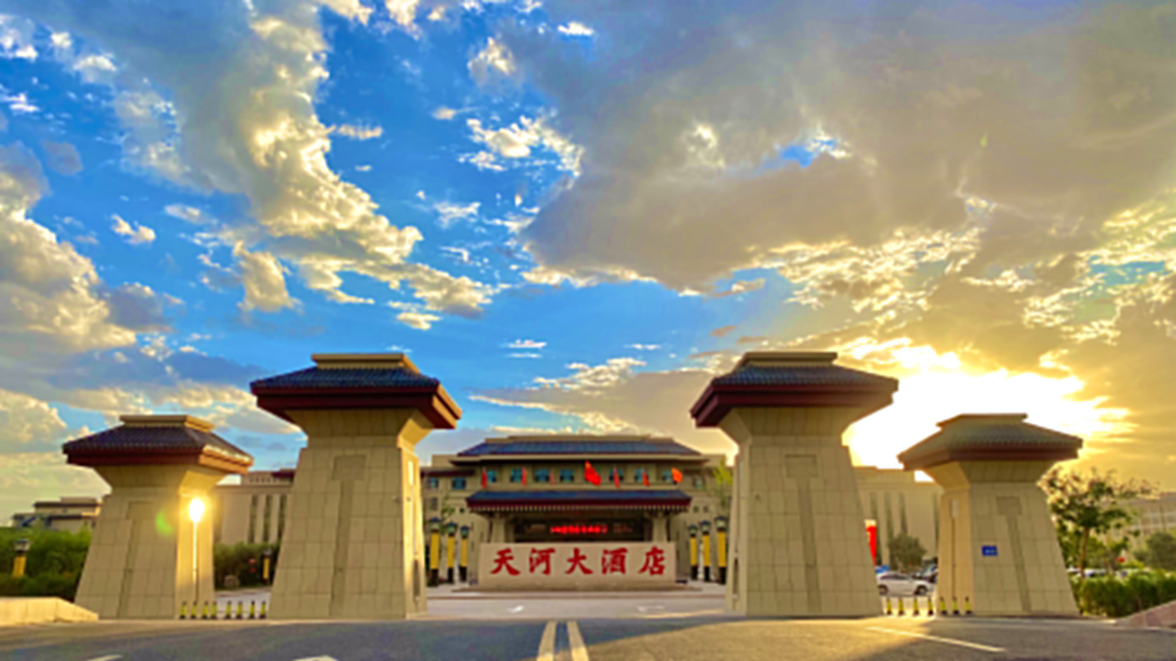 Tianhe Hotel in Jiuquan | 2025 Updated prices, deals - Klook ...