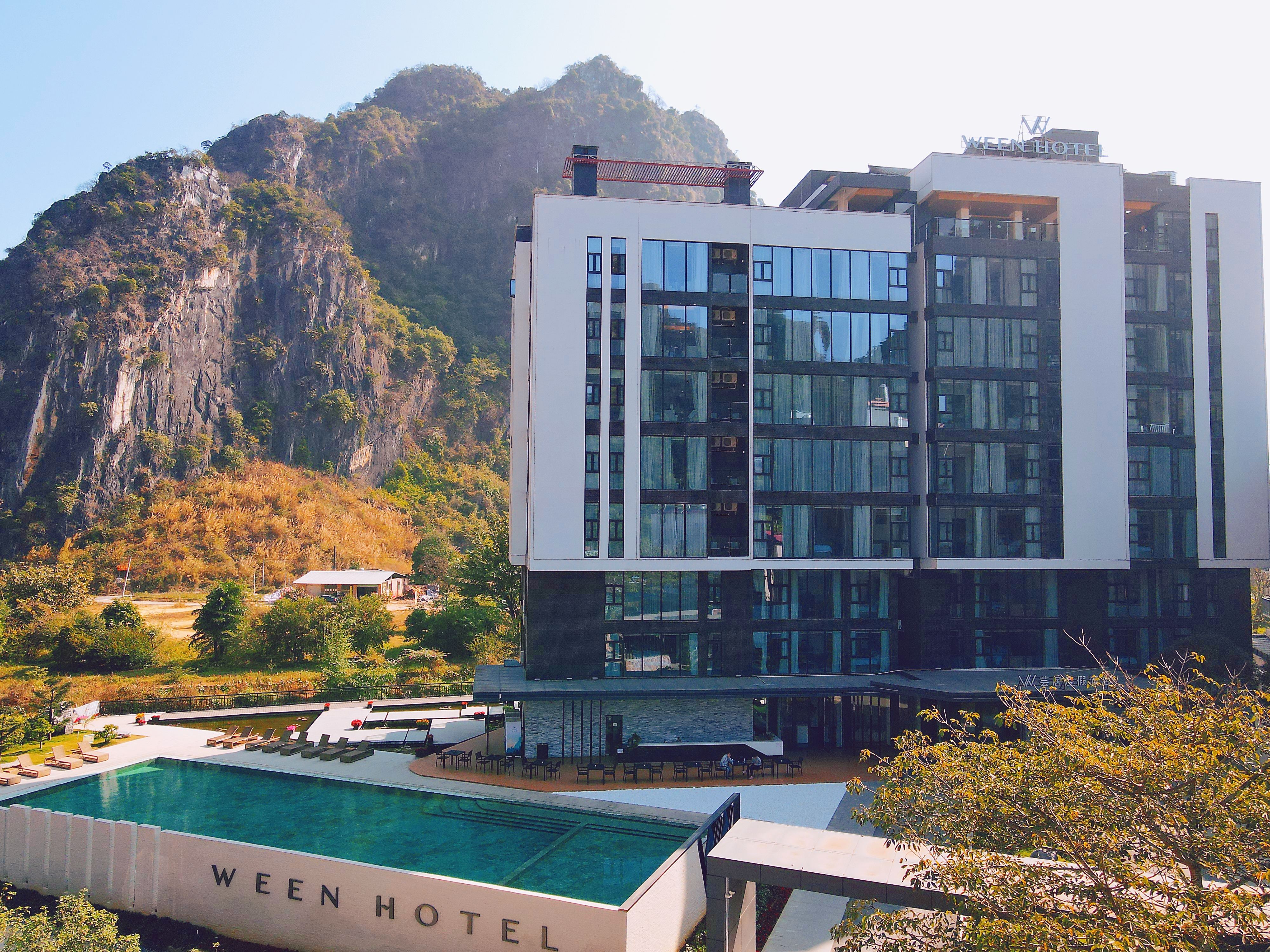 Ween hotel in Qingyuan City | 2025 Updated prices, deals - Klook United ...