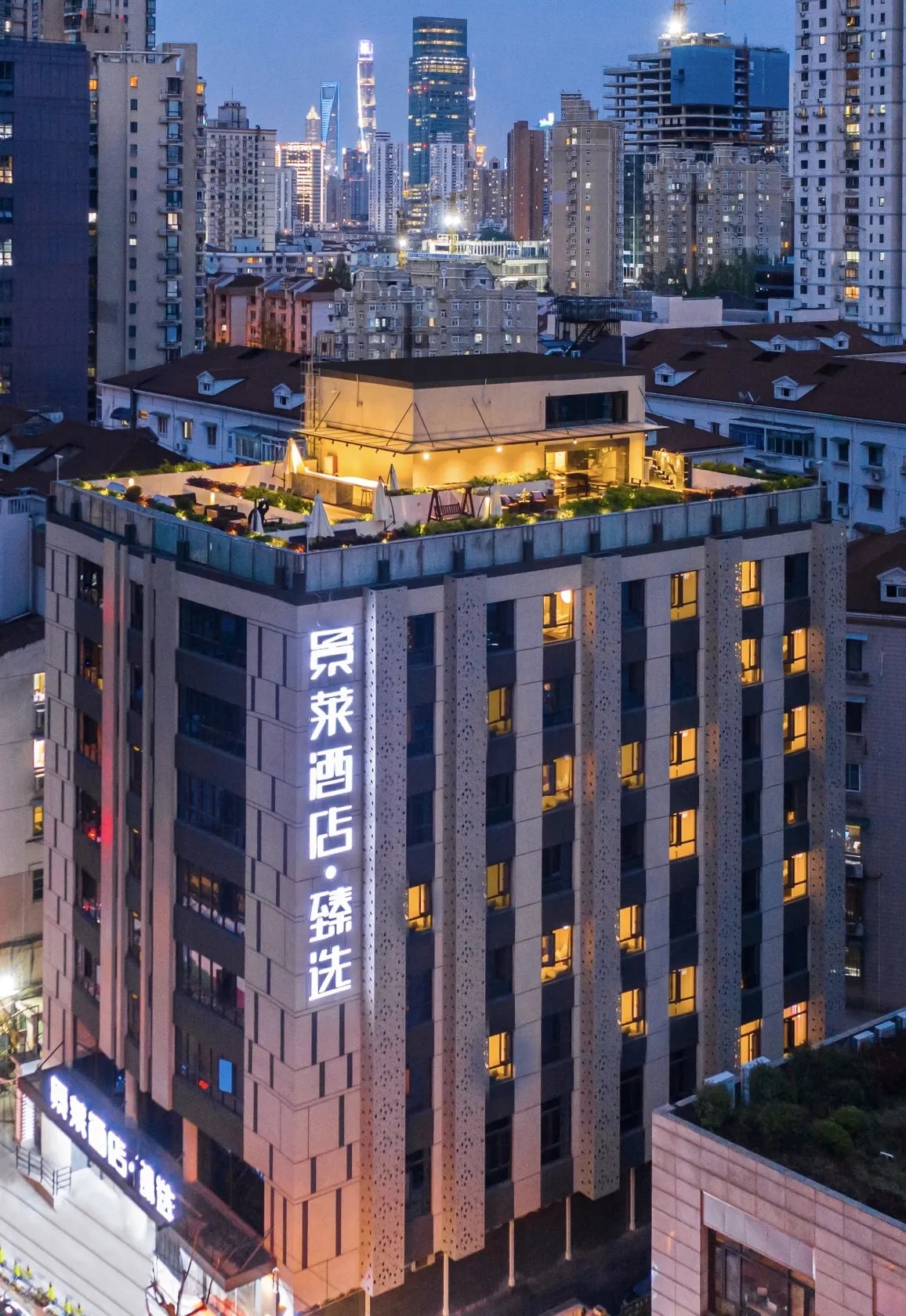 Jinglai Hotel Zhenxuan (Shanghai Changshou Road Metro Station) in ...