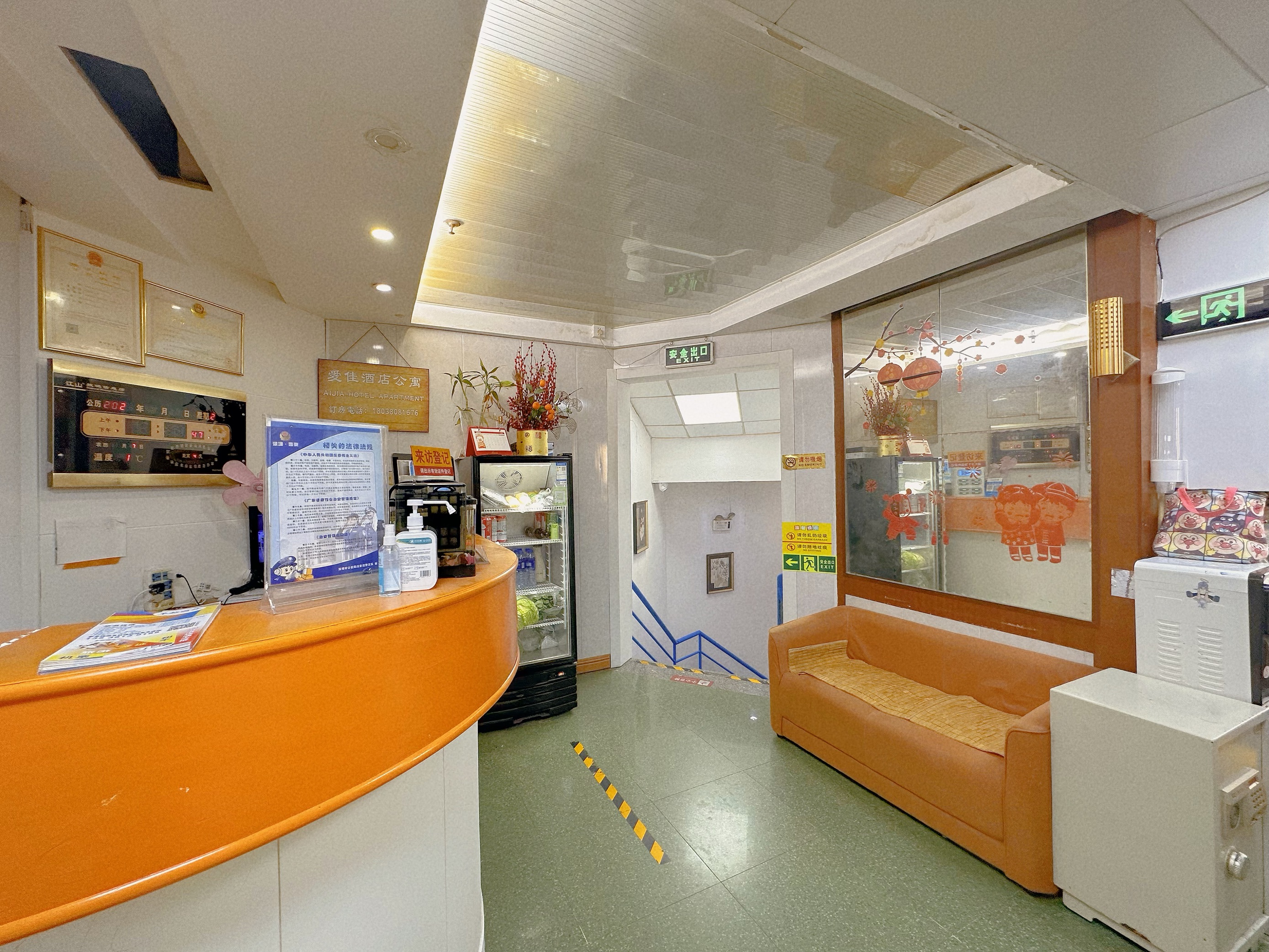 Dongyuan Hotel (Shenzhen Grand Theater Hongling South Subway Station ...