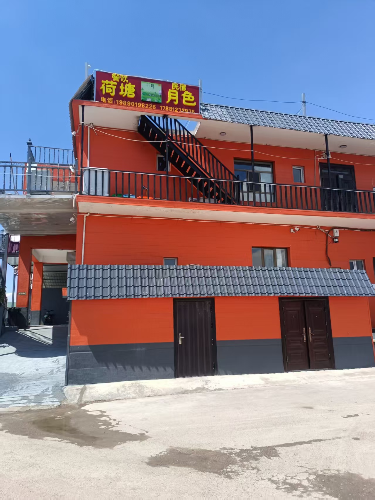 Hetang Yuese Homestay｜2025年最新訂房優惠價 - Klook 客路台灣