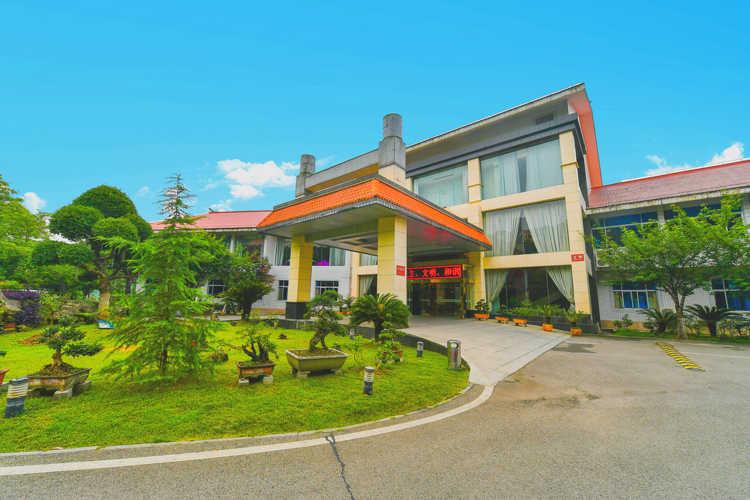 Longquan Hotel in Yichang City | 2025 Updated prices, deals - Klook ...