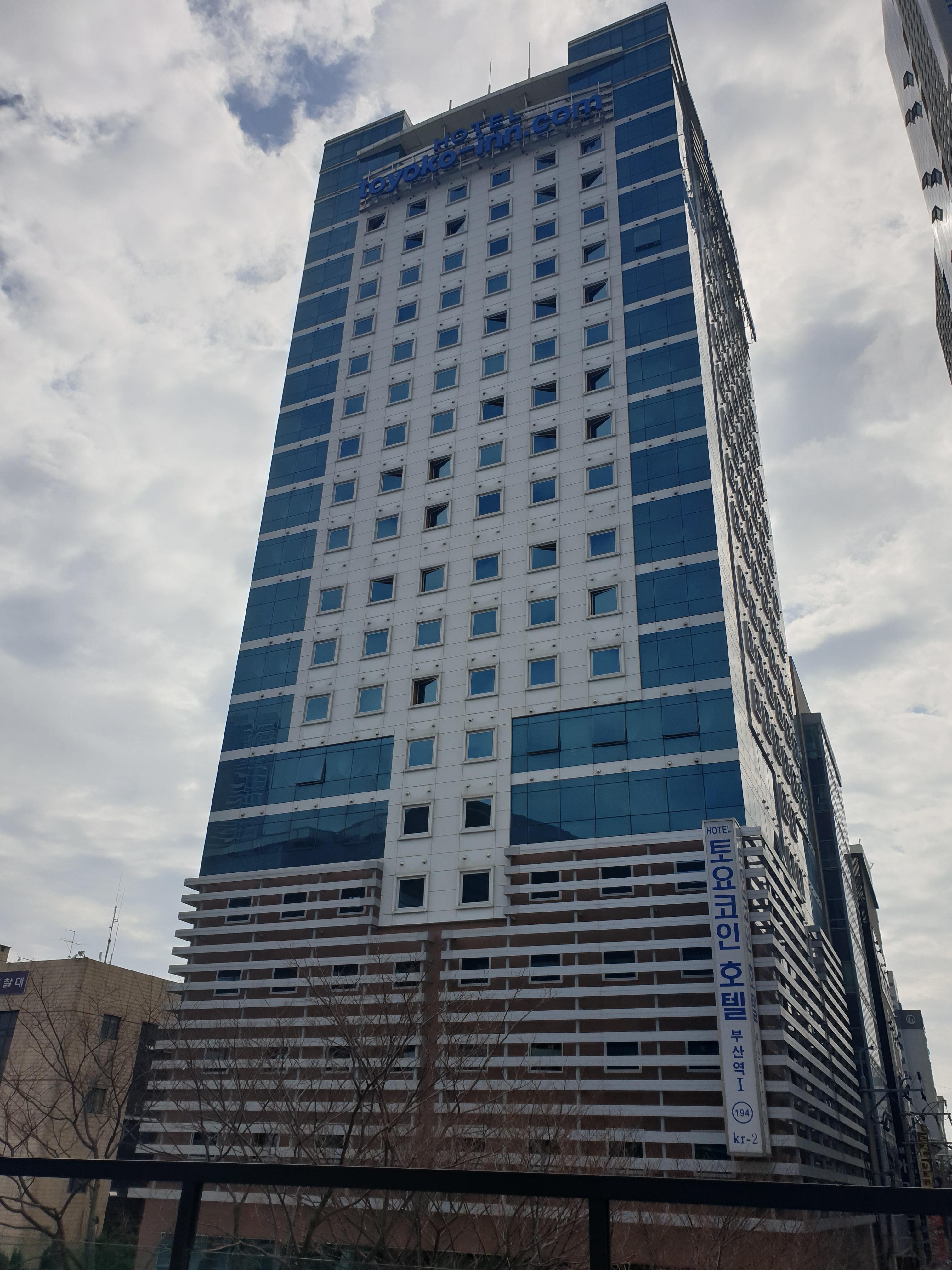 Toyoko Inn Busan Station No.1 in Busan | 2025 Updated prices, deals ...