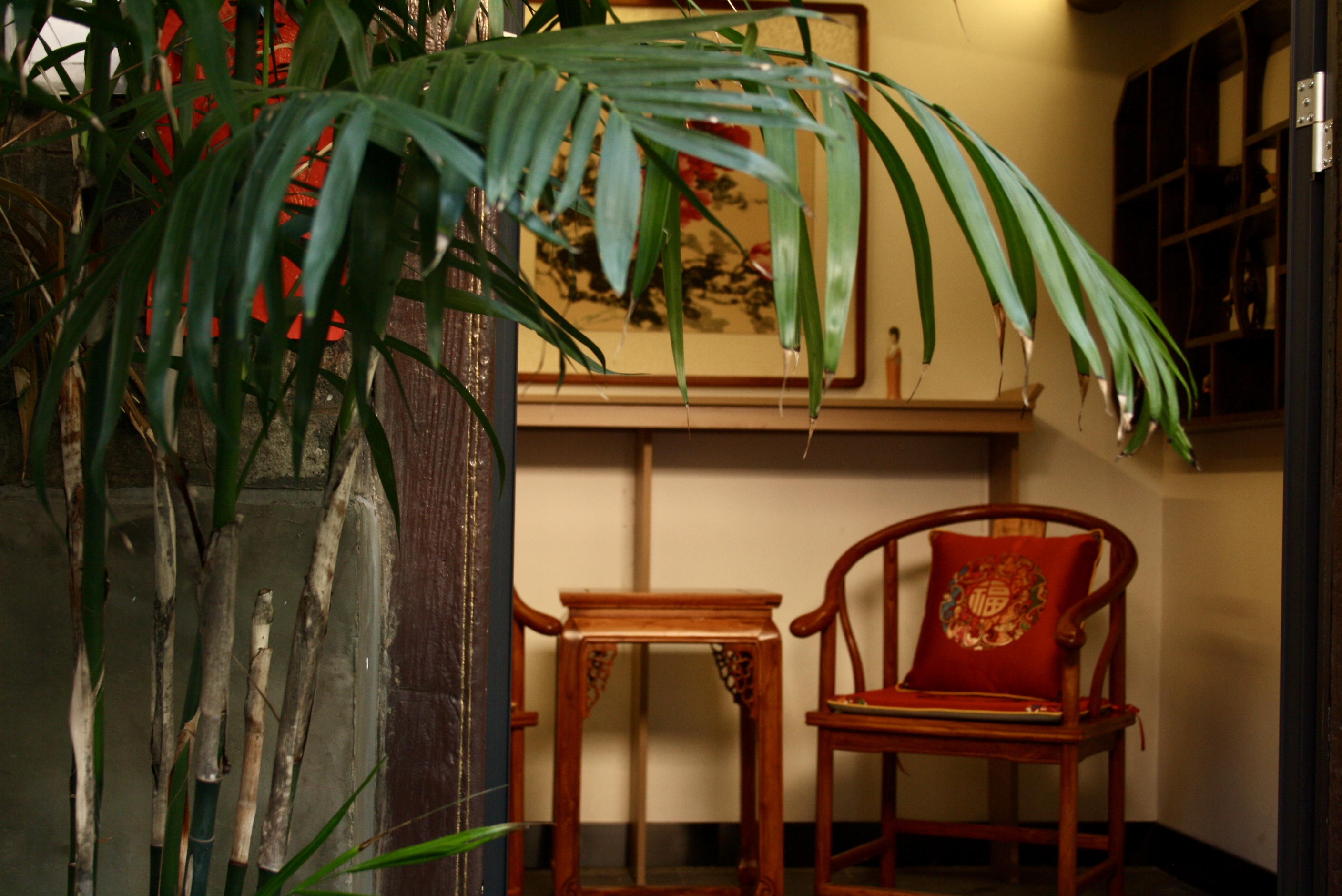 Wangxian Residents Su (Luoyi Ancient City Shizi Street Branch) ใน ...