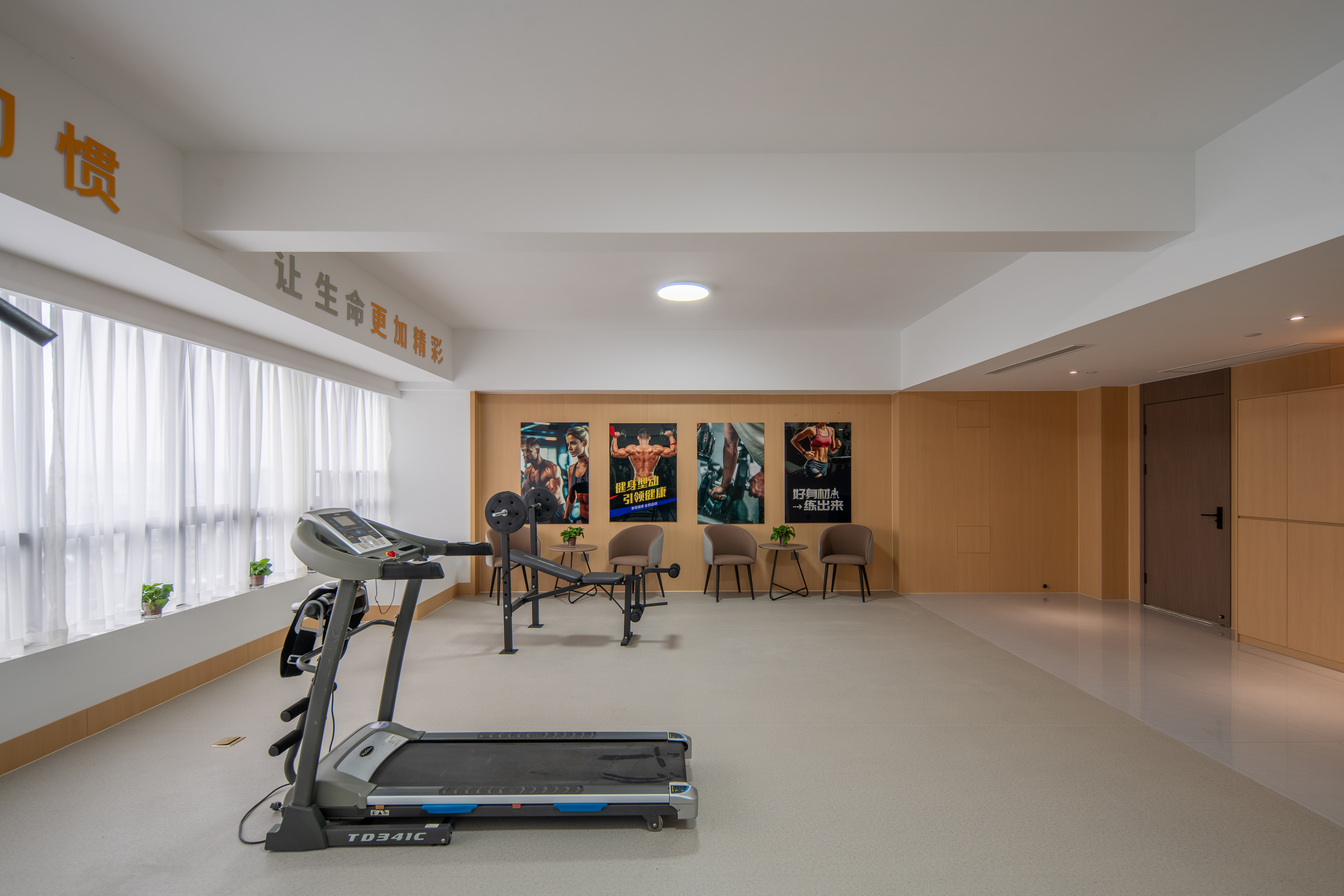 Rezen Select in Huangshan City | 2025 Updated prices, deals - Klook ...