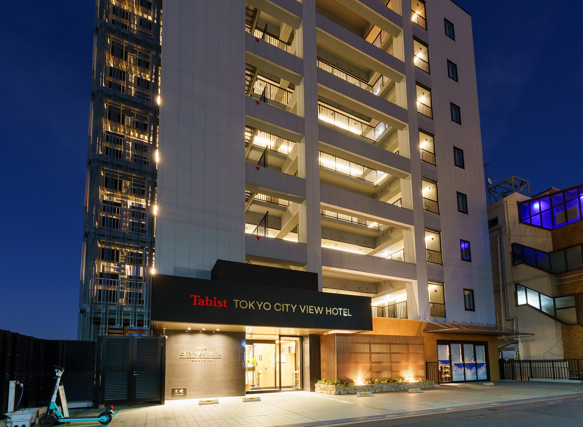 Tokyo City View Hotel Tabata Station in Tokyo | 2025 Updated prices ...