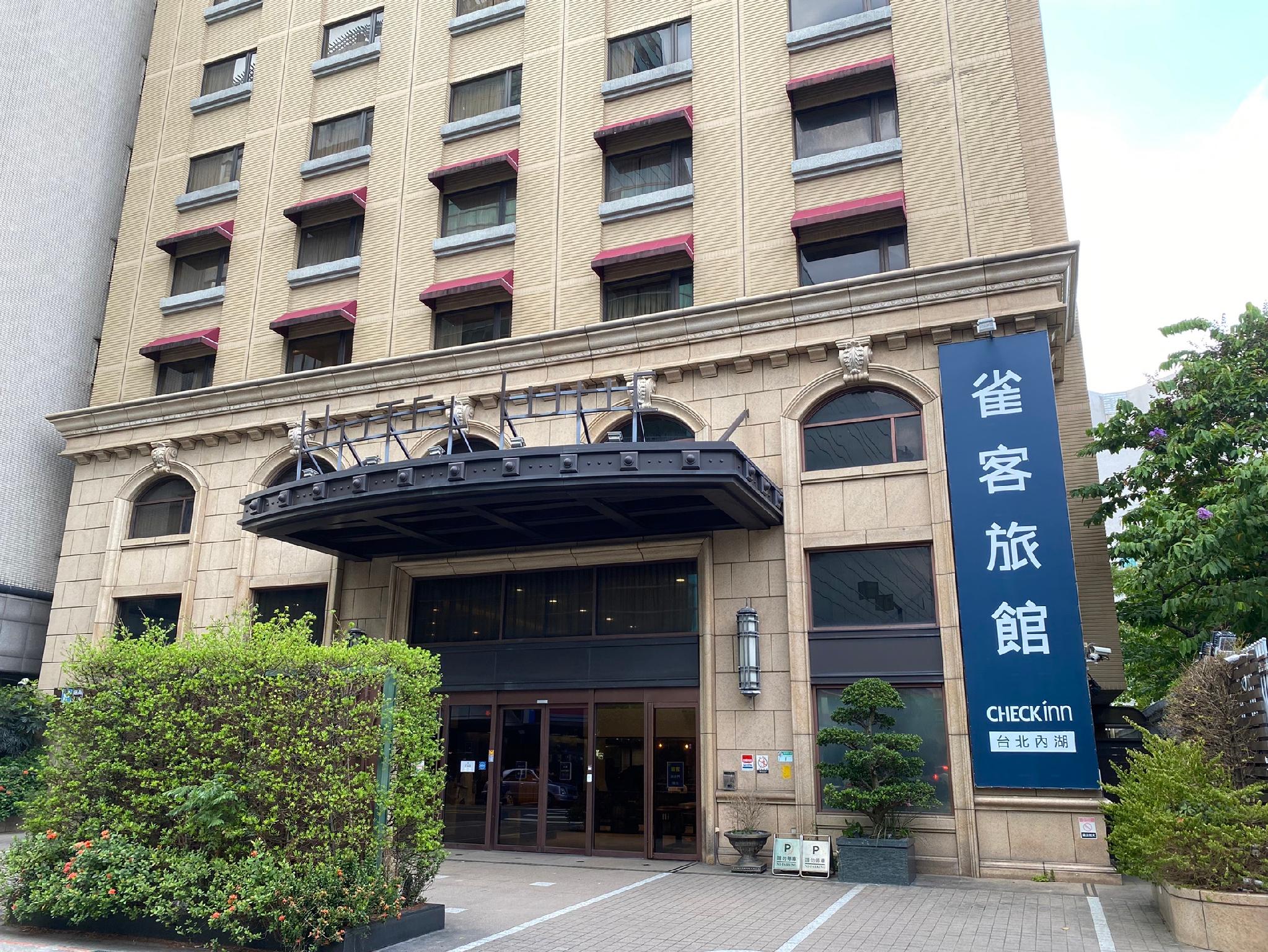 CHECK inn Taipei Neihu in Taipei | 2025 Updated prices, deals - Klook ...