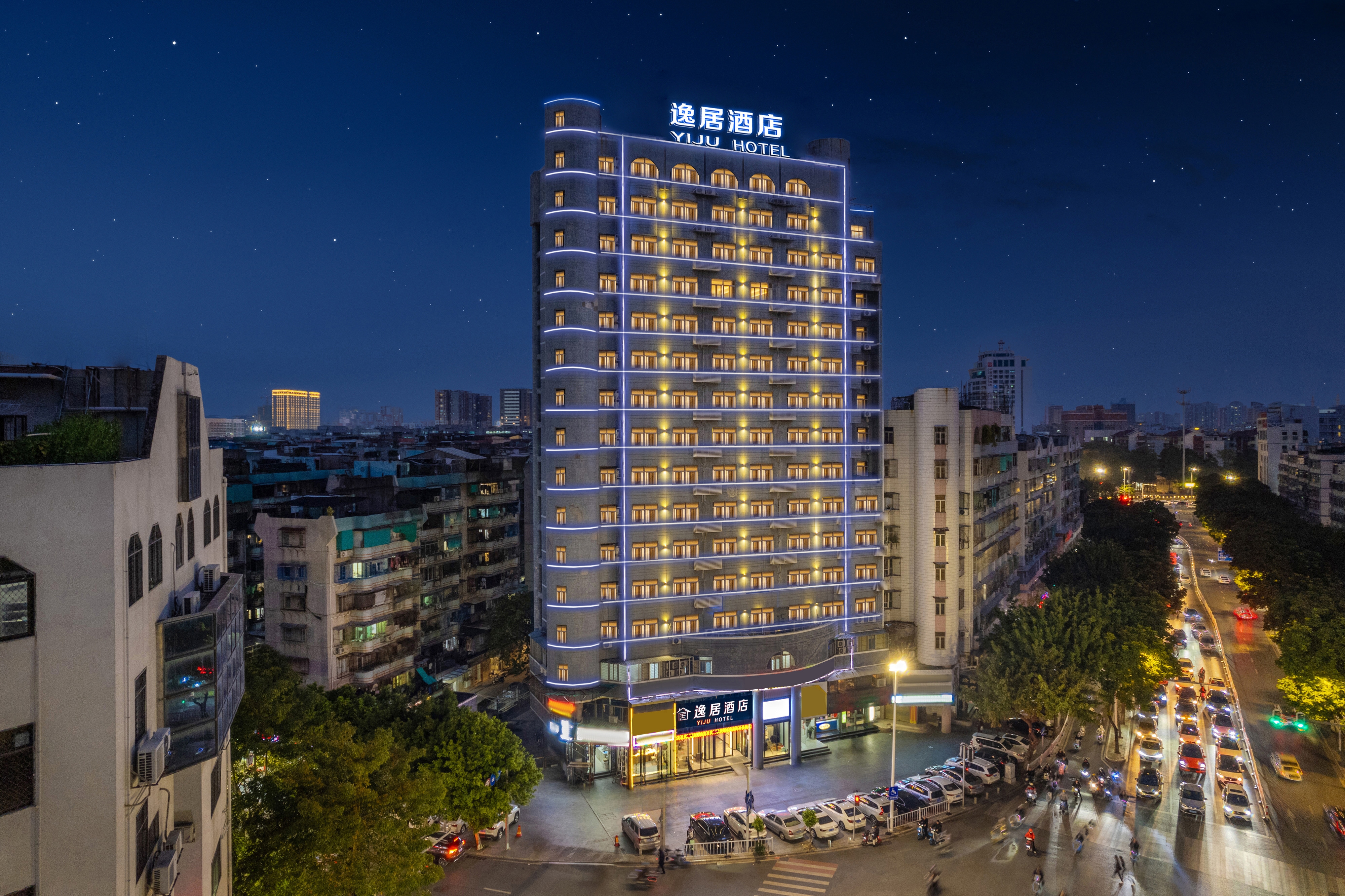 Elegant Stay Hotel (Shantou Jinhul Road Store) in Shantou | 2025 ...