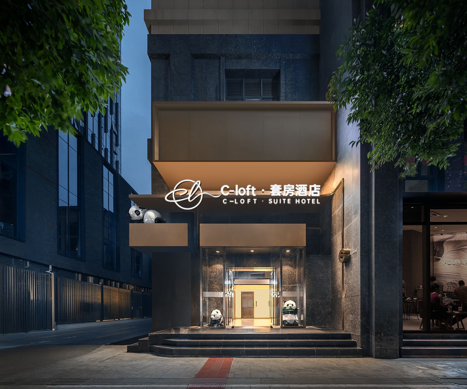C-loft Suite Hotel (Chengdu Chunxi Road Taikoo Li Branch) in Chengdu ...