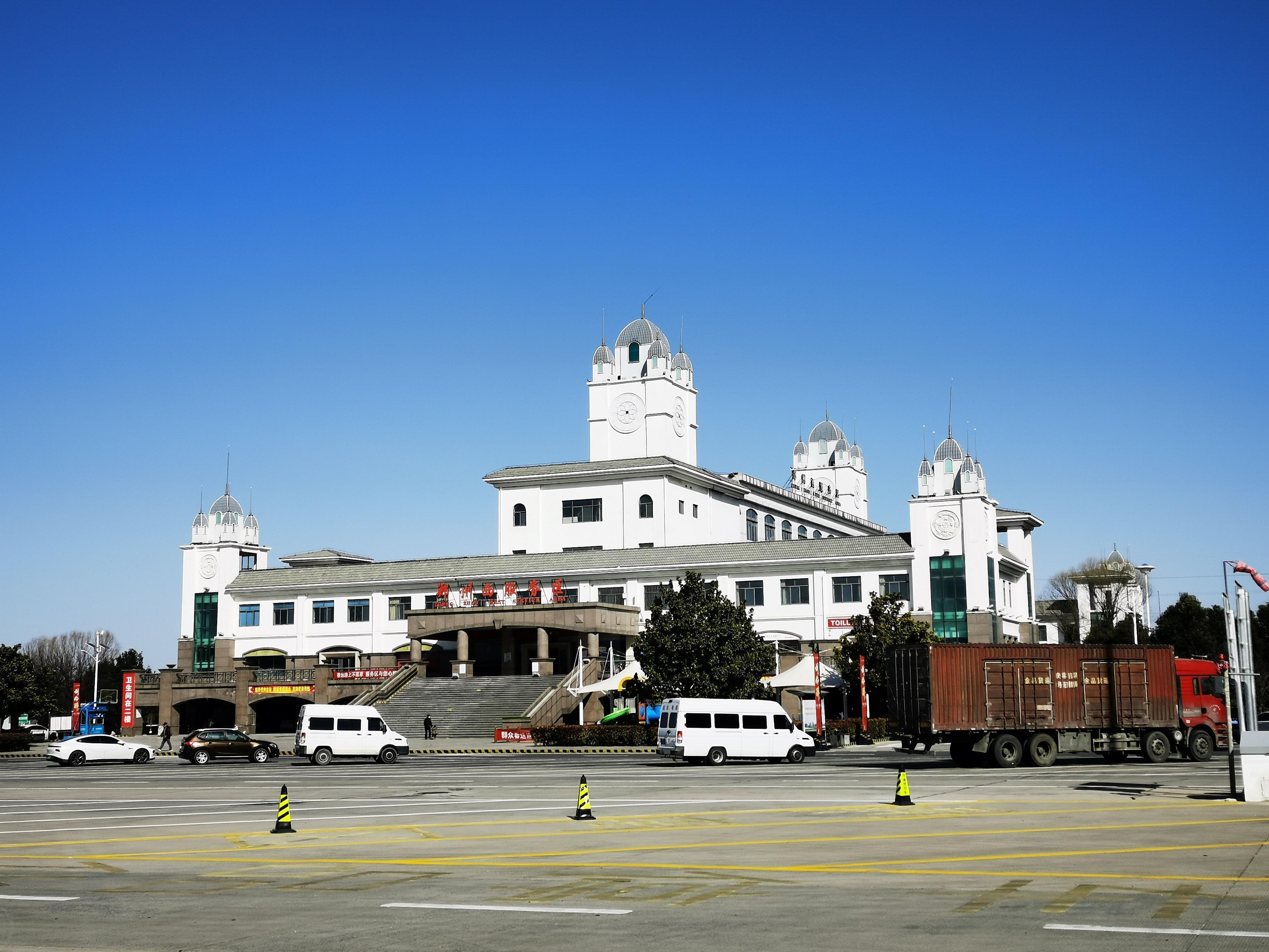 鄭州Zhengzhou West Service Area Rooms｜2025年最新訂房優惠價 - Klook 客路台灣