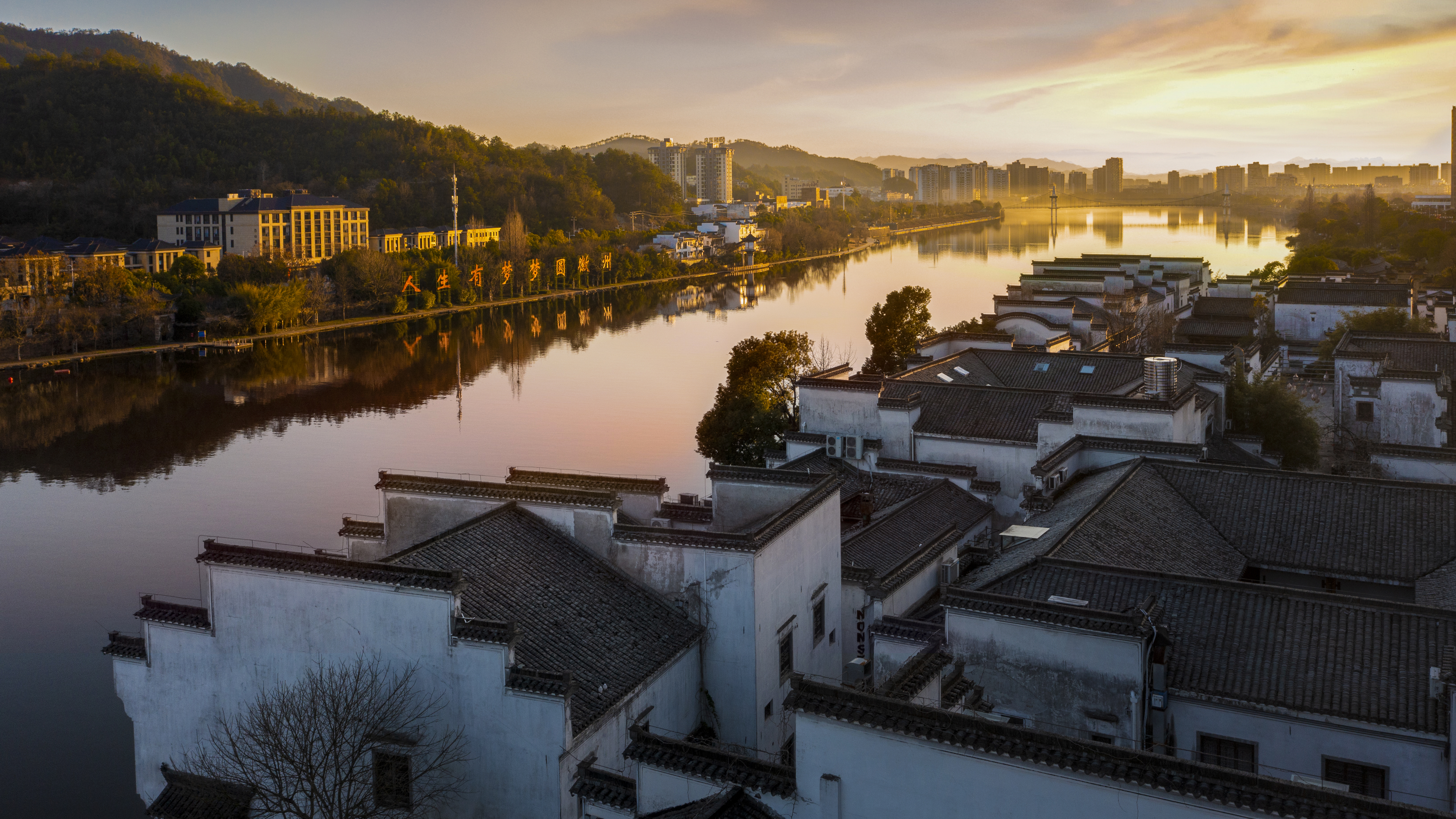 Yueqixi Huangshan Xibao B&B Cluster (Tunxi Old Street Branch)（黄山市 ...