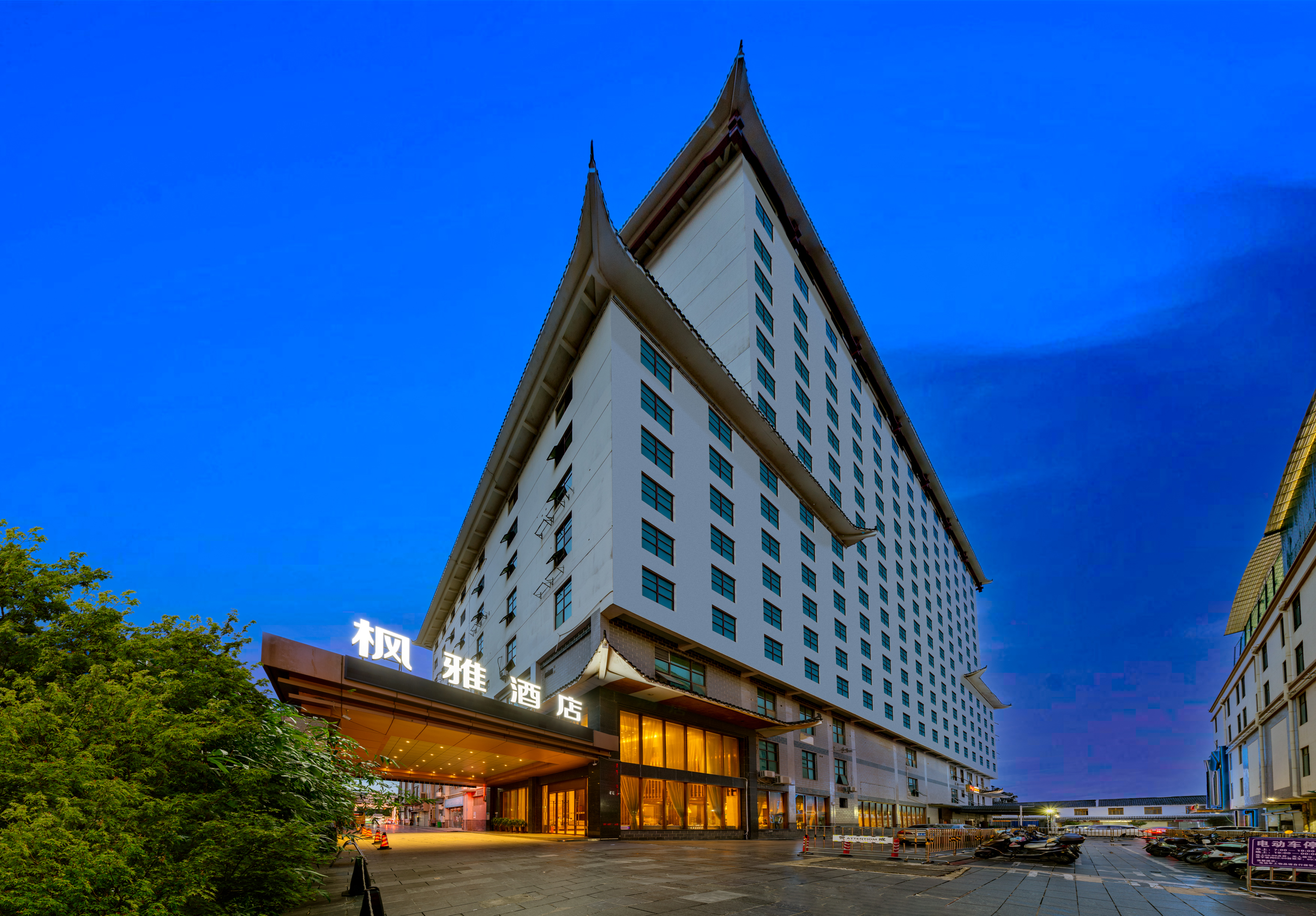 Fengya Hotel (Nanning Wuyi Road Jiangnan Wanda) in Nanning City | 2025 ...
