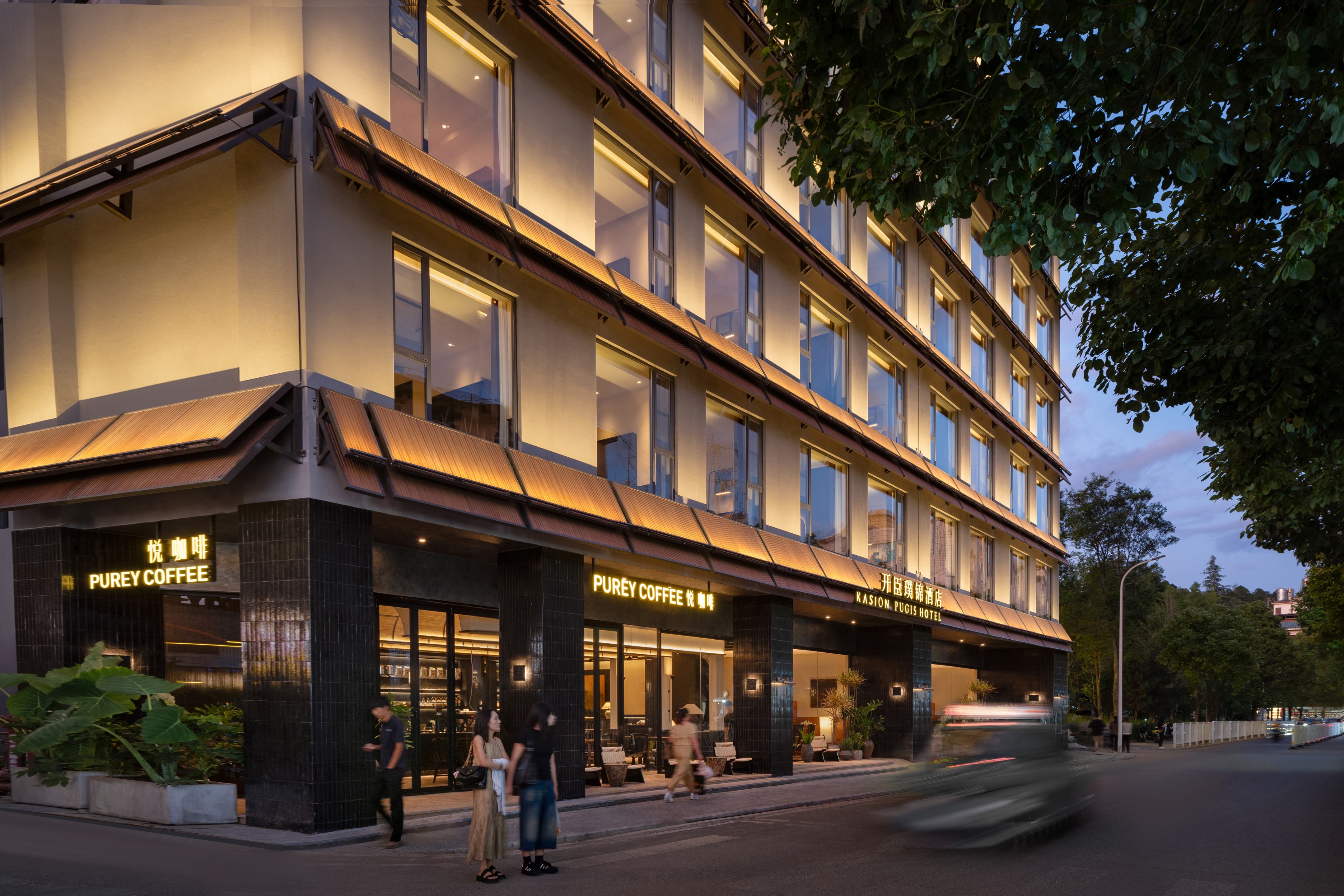 Kasion Pugis Hotel（Old Town Waterwheel） in Lijiang City | 2025 Updated ...