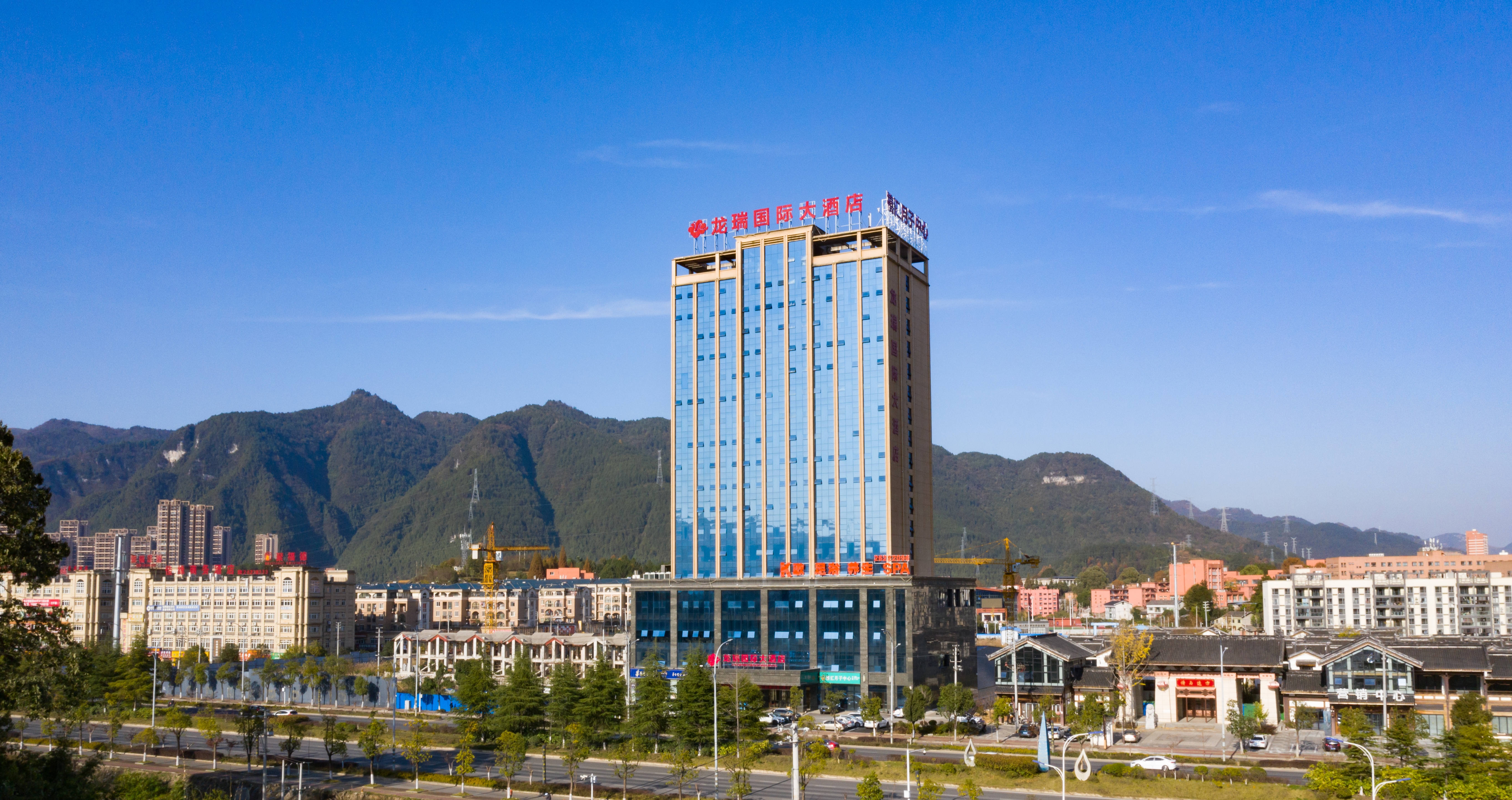 Longrui International Hotel in Zunyi | 2025 Updated prices, deals ...