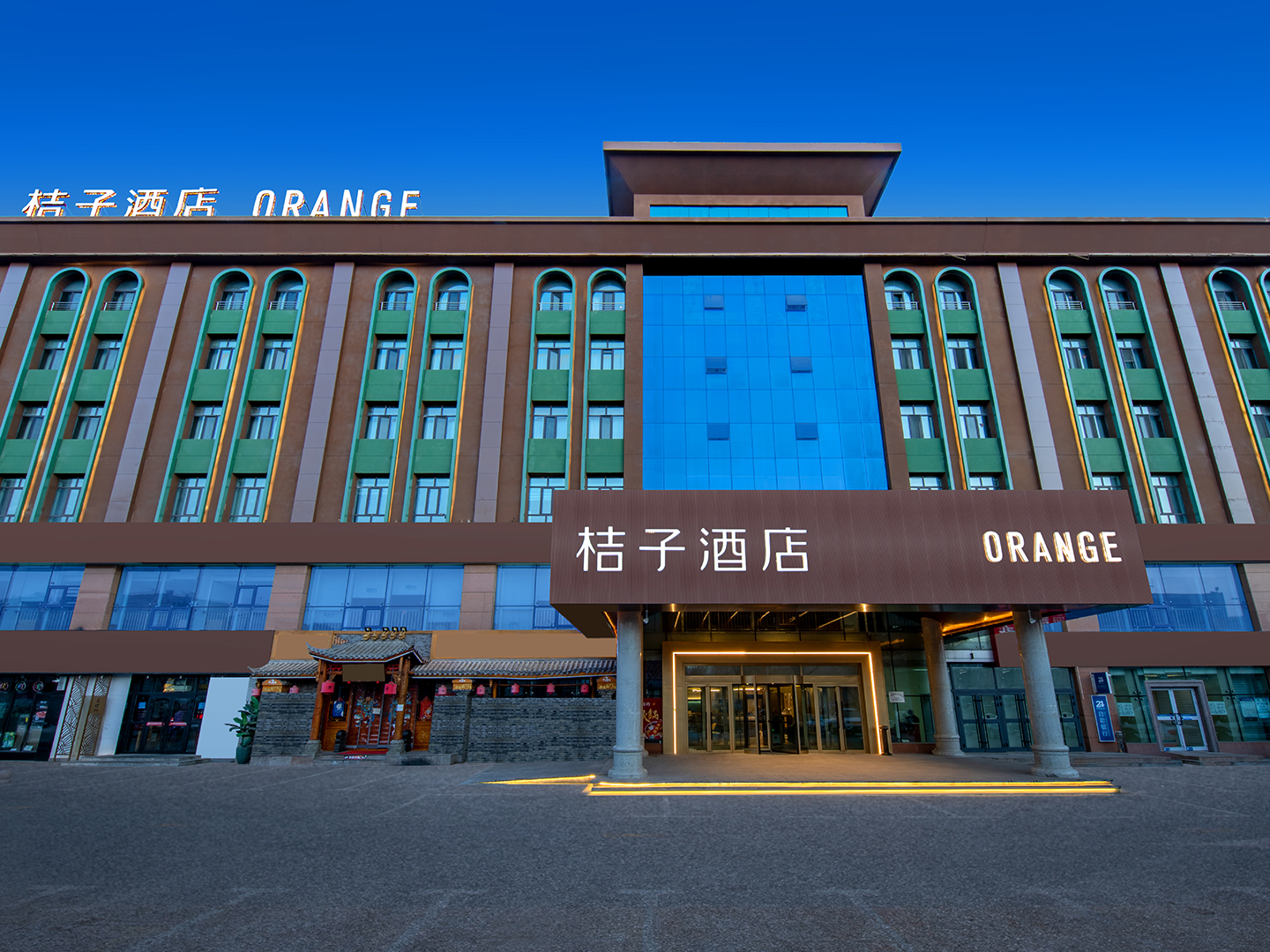 Orange Hotel (Urumqi Airport Degang Wanda Branch) in Ürümqi | 2025 ...