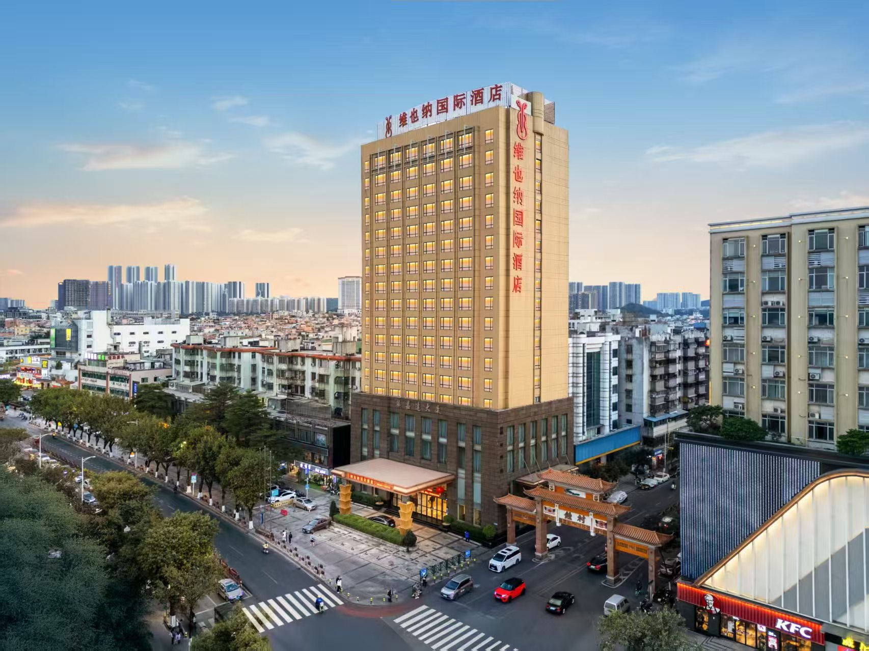 Vienna Hotels Guangzhou South Station Branch in Guangzhou City | 2025 ...