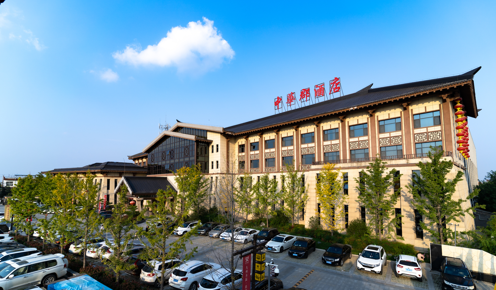 西安Zhong hua Jun Hot Spring Resort｜2025年最新訂房優惠價 - Klook 客路台灣