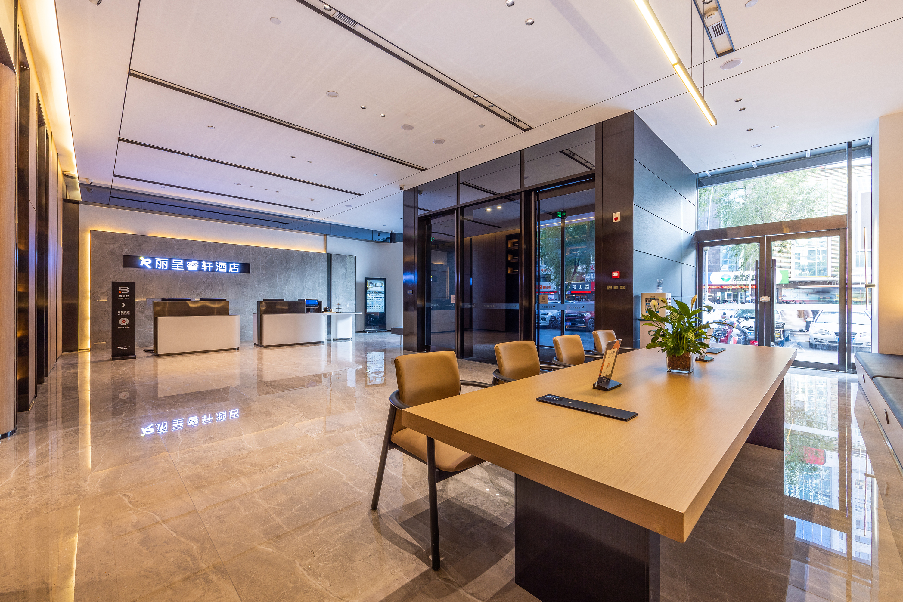 Rezen Select Xining in Xining City | 2025 Updated prices, deals - Klook ...