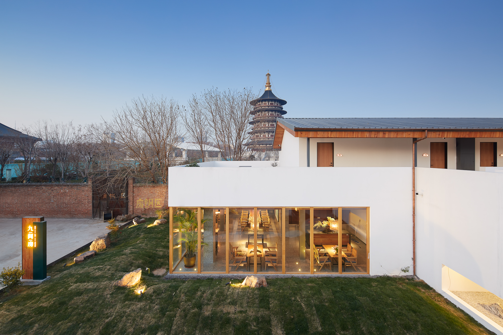 Homtel Diff Nine (Luoyang Mingtang Scenic Area) in Luoyang City | 2025 ...