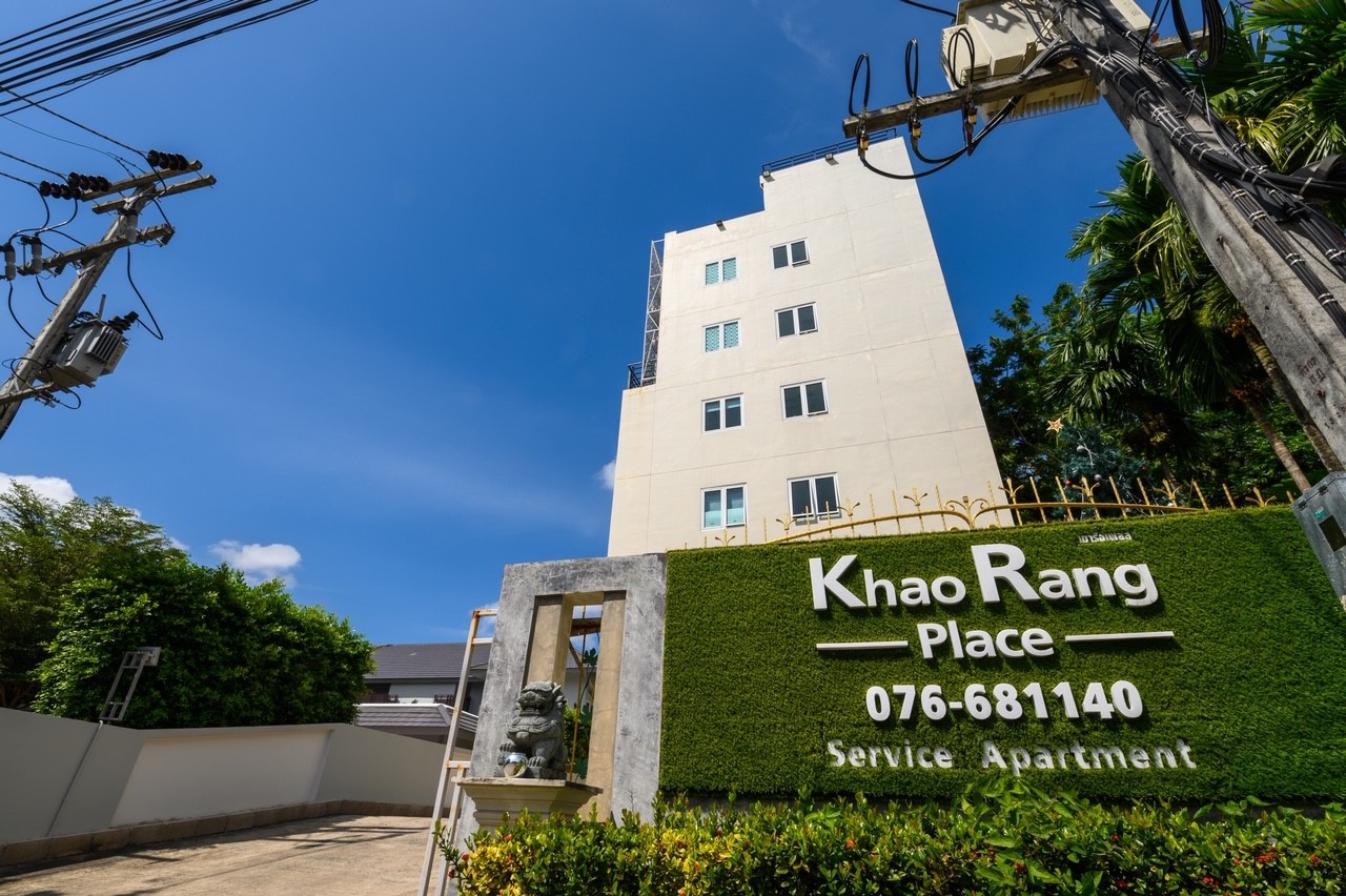 Khao Rang Place in Phuket Province | 2025 Updated prices, deals - Klook ...