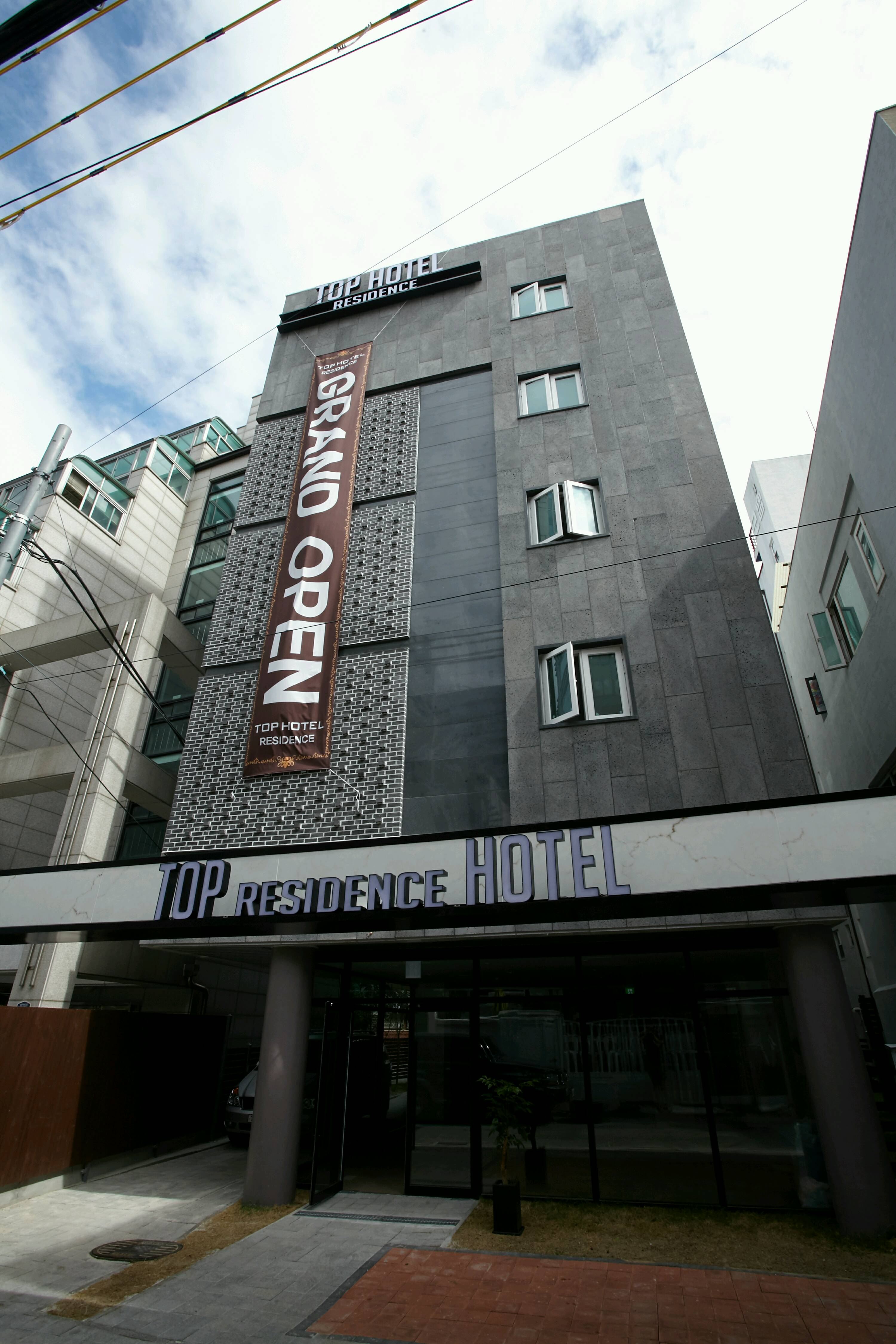 Top Hotel N Residence Insadong in Seoul | 2025 Updated prices, deals ...