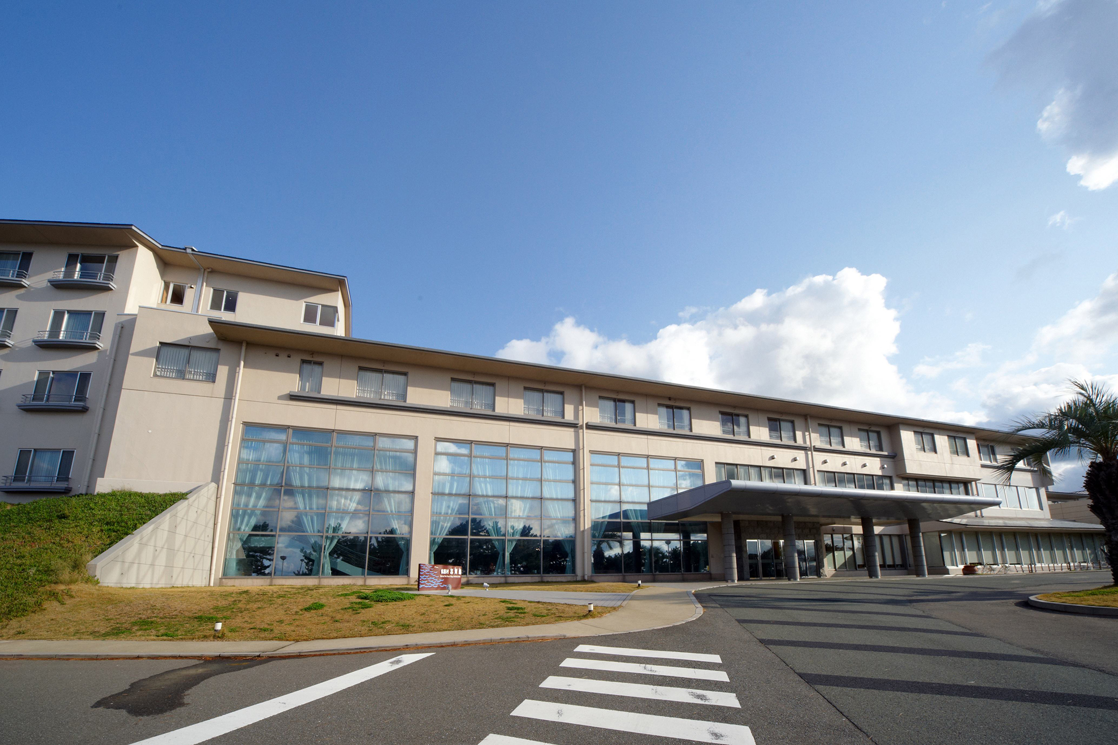 Kyukamura Shikanoshima in Fukuoka | 2025 Updated prices, deals - Klook ...