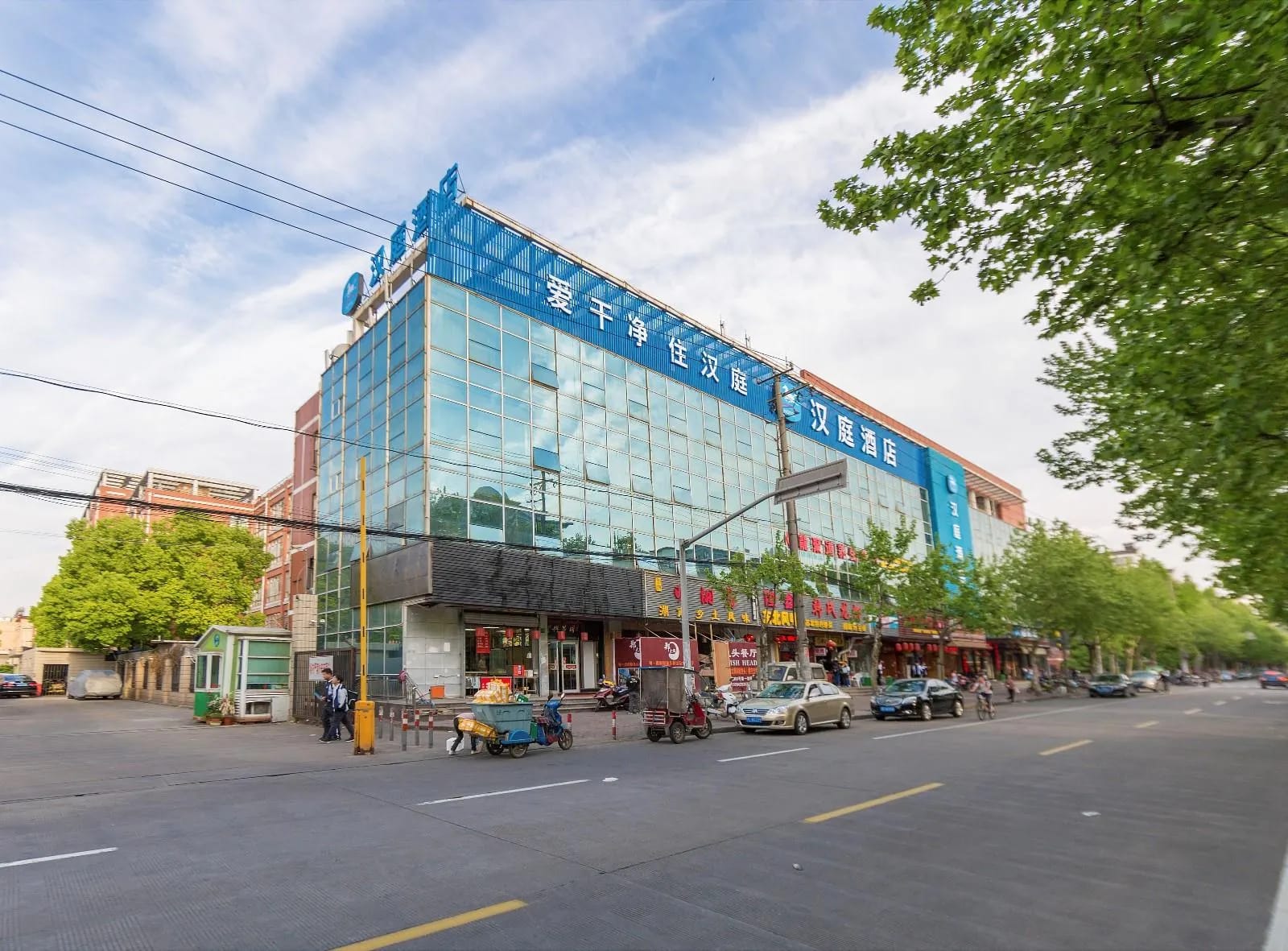 HanTing Hotel (Shanghai Zhenjin Road) in Shanghai | 2025 Updated prices ...