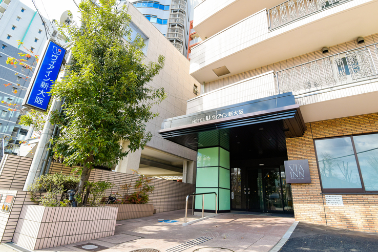 VIA INN SHIN-OSAKA JR-West Group in Osaka | 2023 Updated prices, deals ...